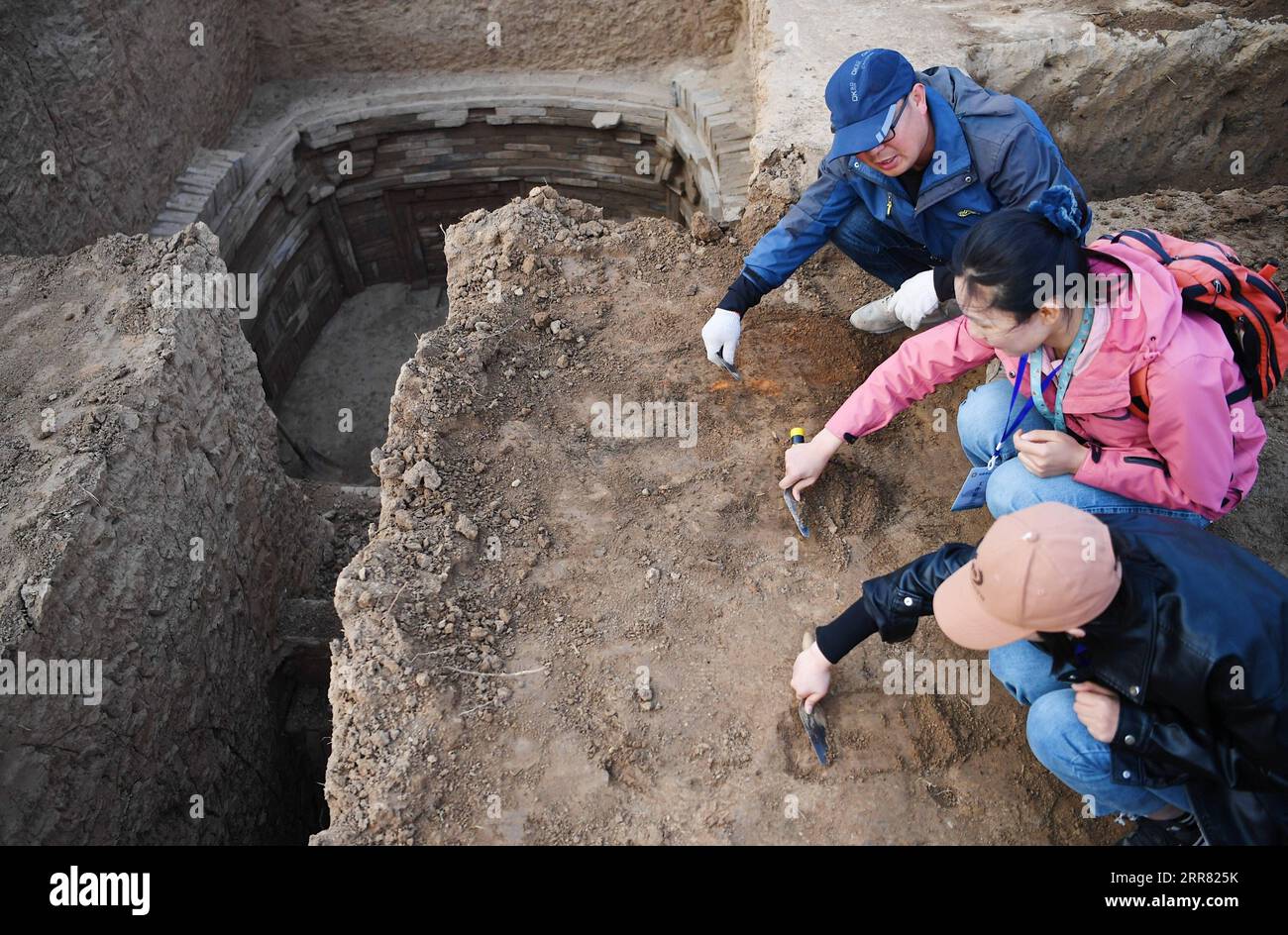 China henan anyang archeology hi-res stock photography and images - Alamy