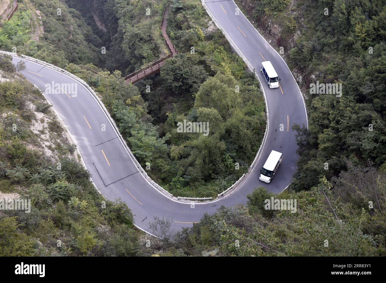 Linzhou. 6th Sep, 2023. This photo taken on Sept. 6, 2023 shows a view ...