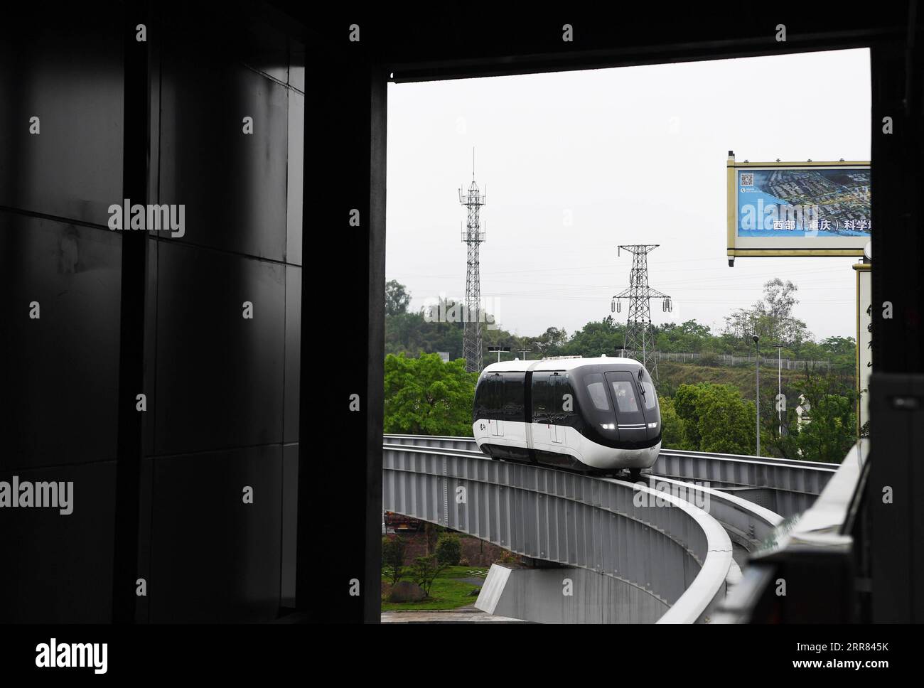 210416 -- CHONGQING, April 16, 2021 -- Photo taken on April 16, 2021 ...
