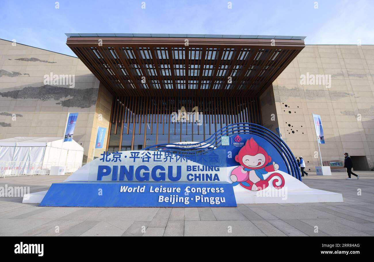 Pingu hi-res stock photography and images - Alamy