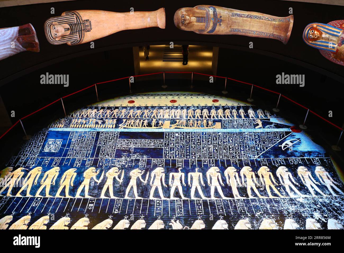 210418 -- CAIRO, April 18, 2021 -- Photo shows the entrance to the ...