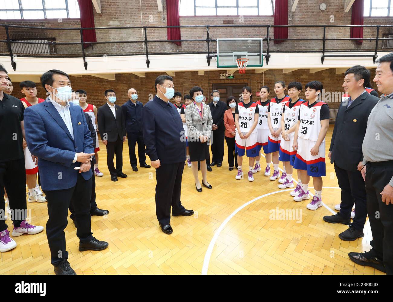 Peking university of gymnasium hi-res stock photography and images - Alamy Peking university of gymnasium hi-res stock photography and images - Alamy
