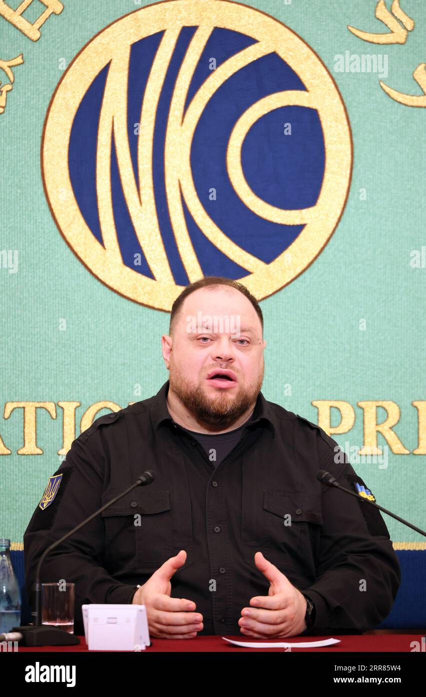 Tokyo, Japan. 7th Sep, 2023. Ukrainian parliament leader Ruslan ...