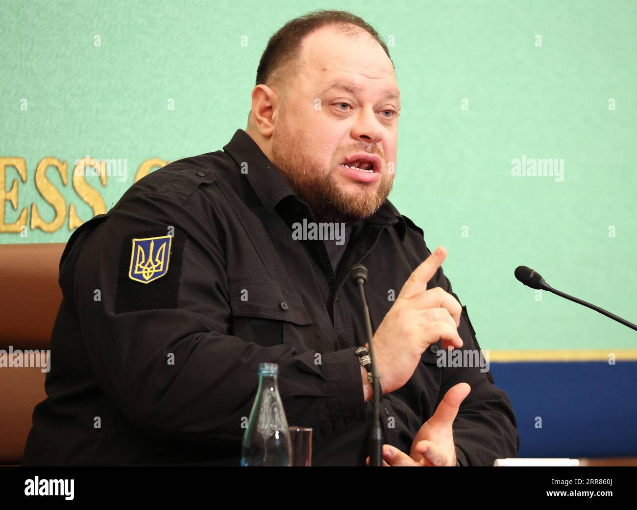 Tokyo, Japan. 7th Sep, 2023. Ukrainian parliament leader Ruslan ...