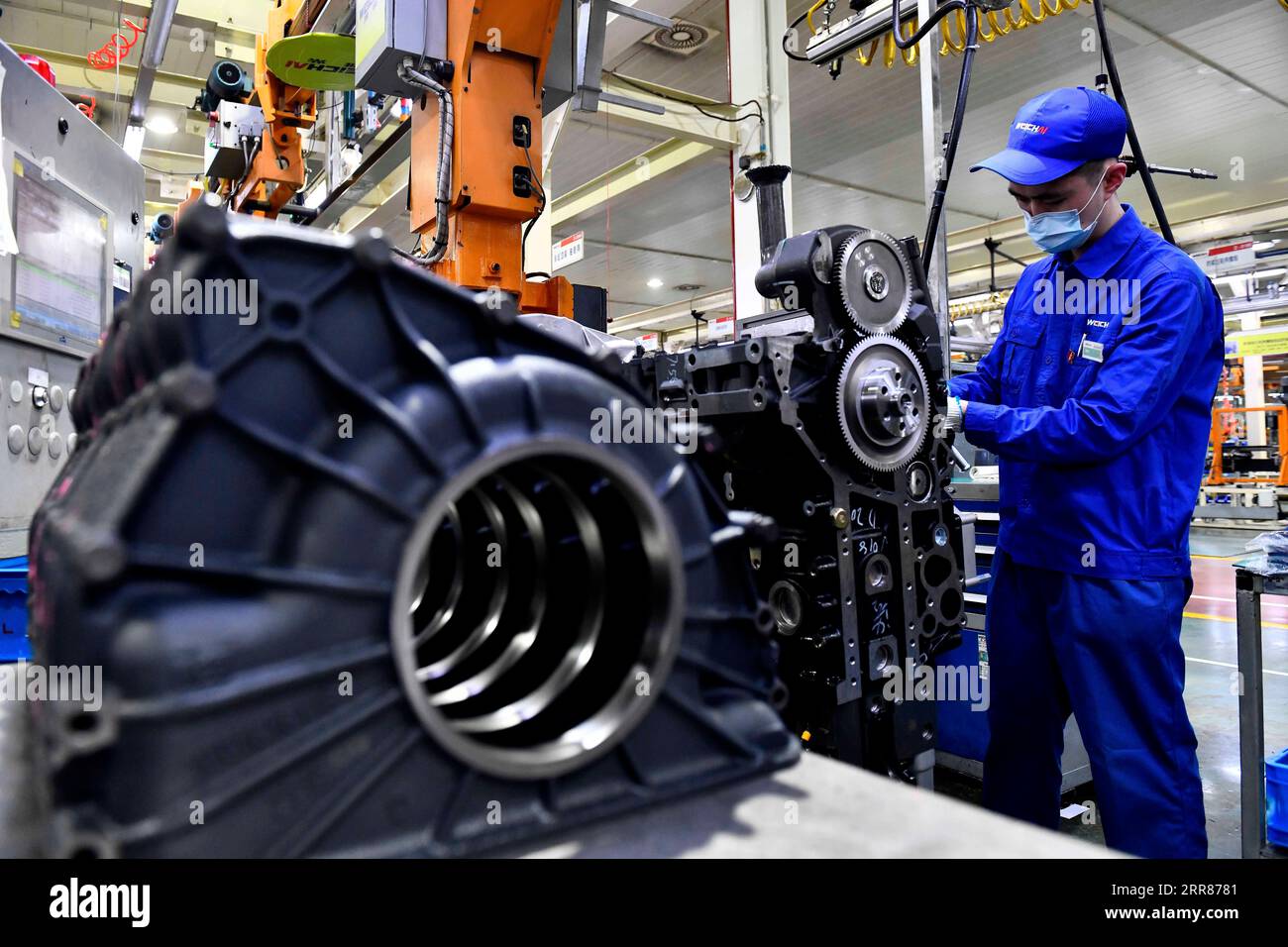 Weichai hi-res stock photography and images - Alamy