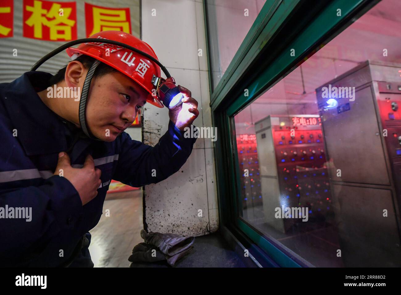 Coal mining china history hi-res stock photography and images - Alamy