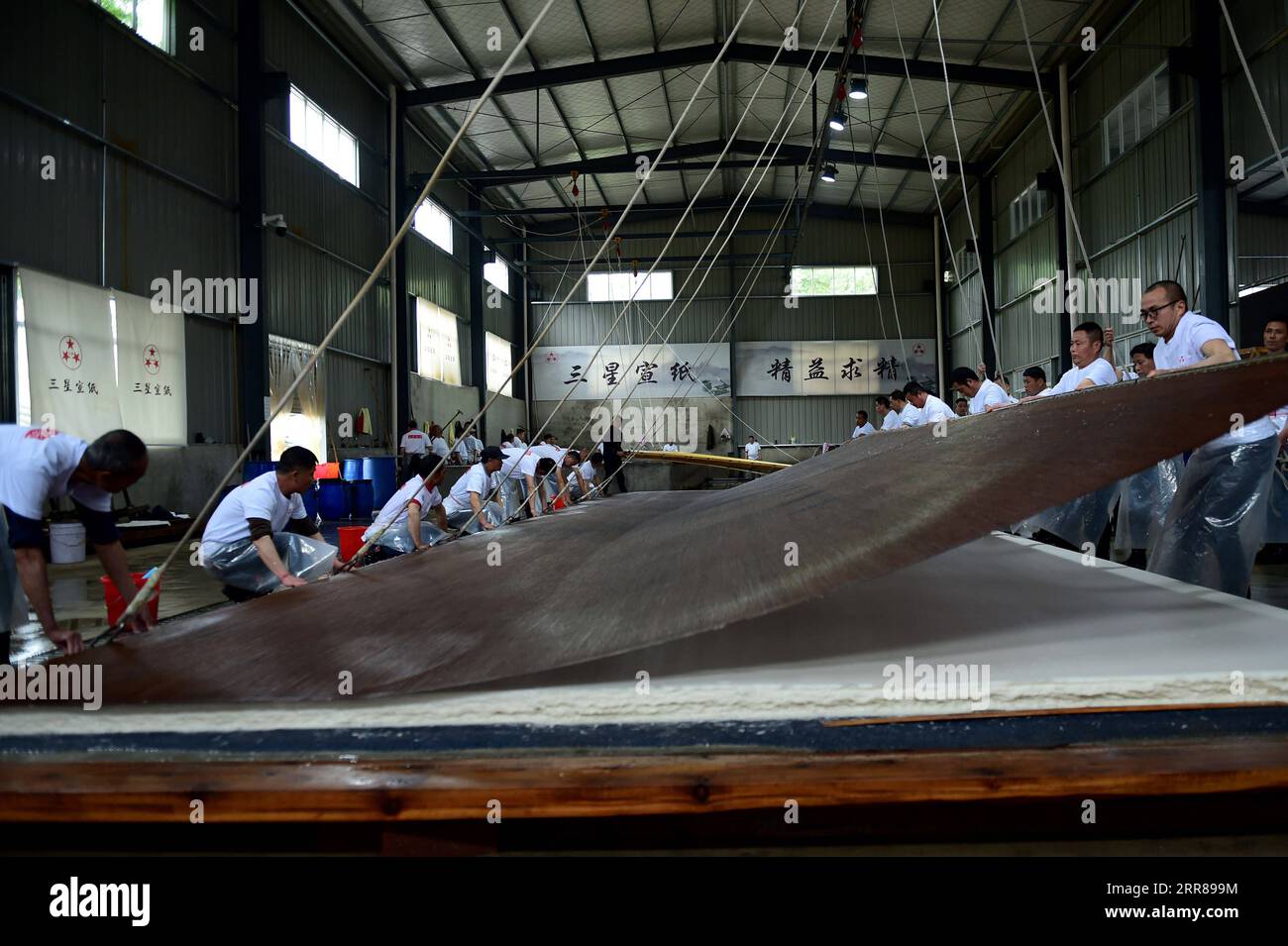 Xuan paper calligraphy hi-res stock photography and images - Alamy