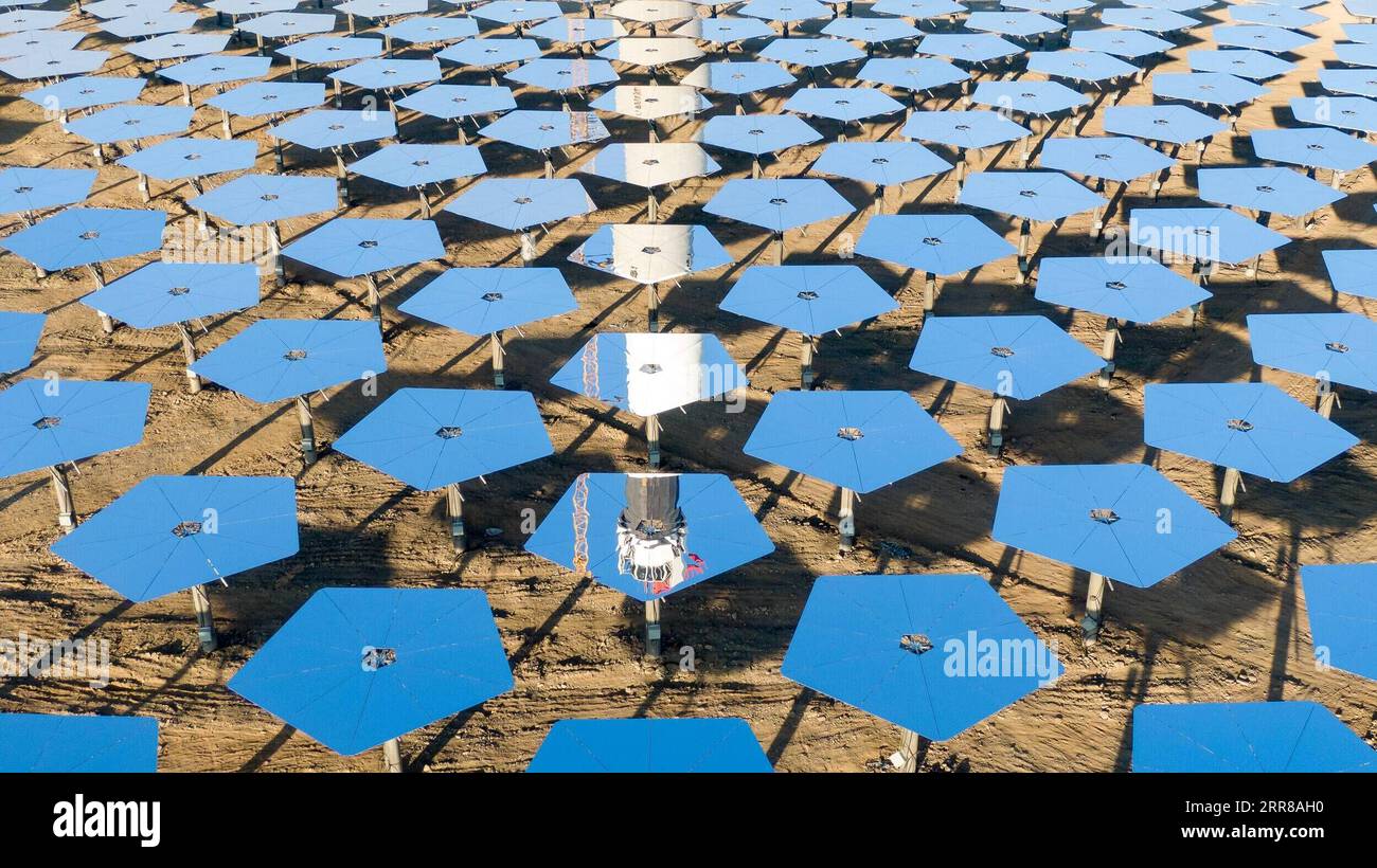 210428 -- URUMQI, April 28, 2021 -- Photo taken on Dec. 19, 2019 shows ...