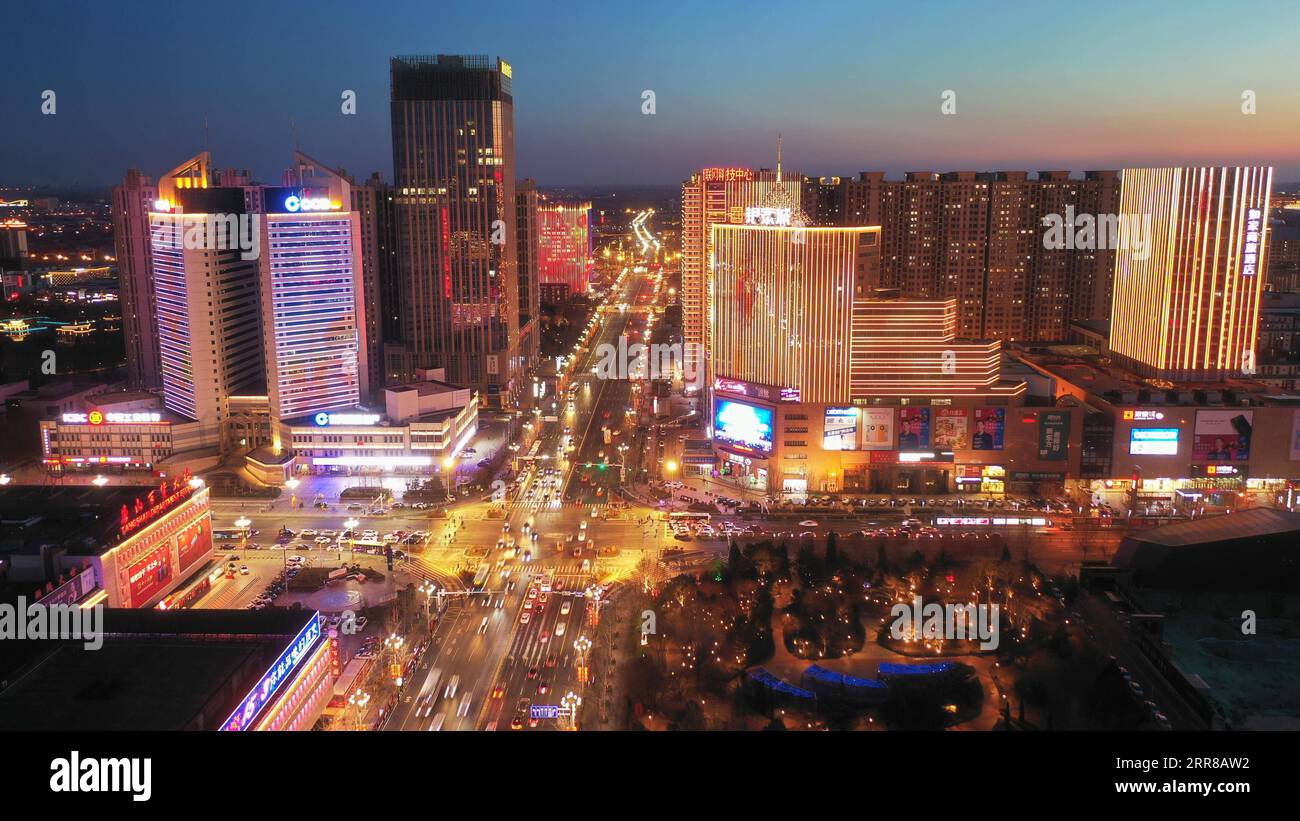 210428 -- TANGSHAN, April 28, 2021 -- Aerial photo taken on Feb. 17 ...