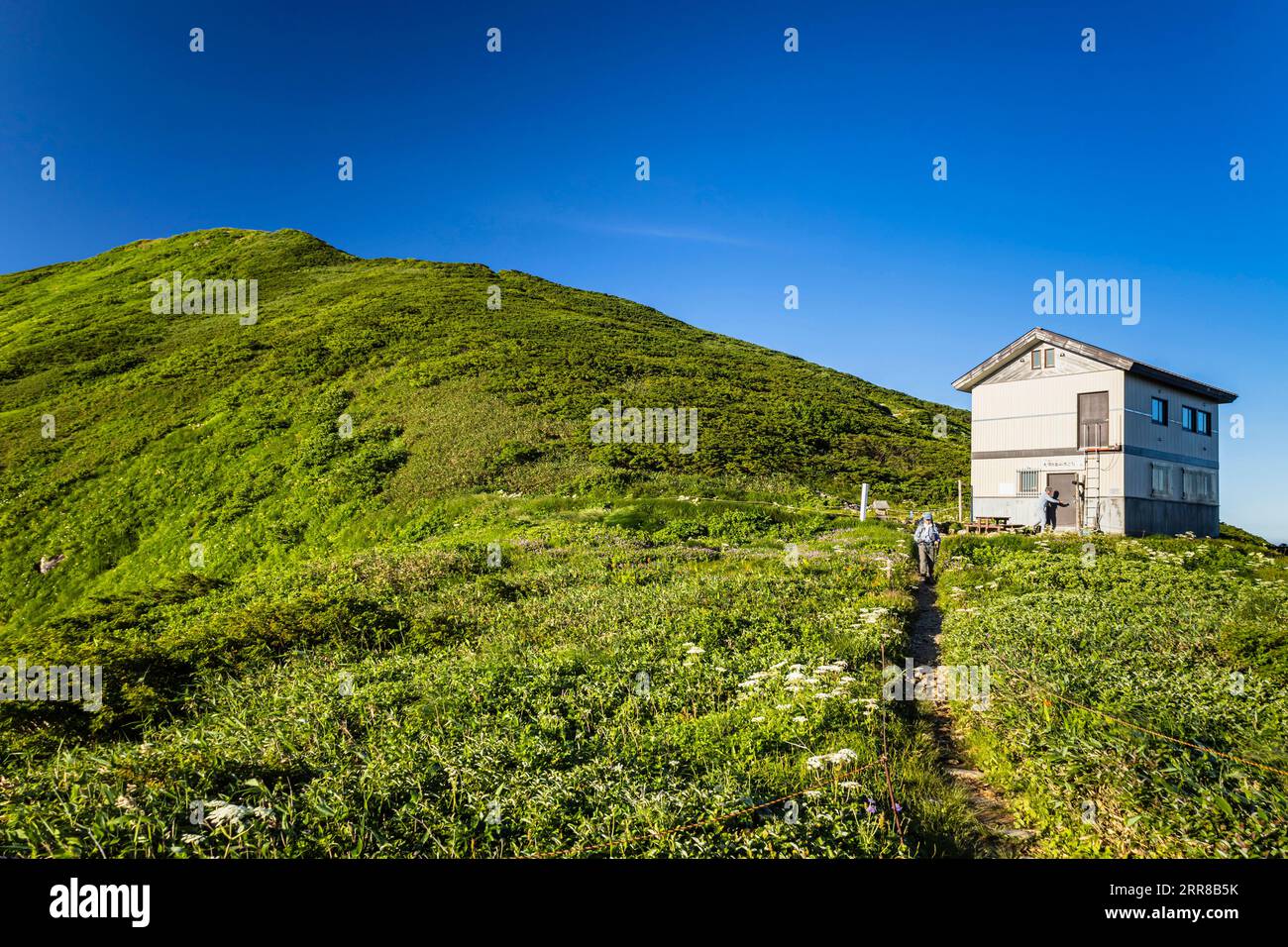 Ohasahidake hi-res stock photography and images - Alamy