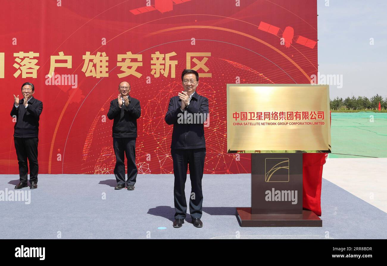 Satellite network hi-res stock photography and images - Alamy