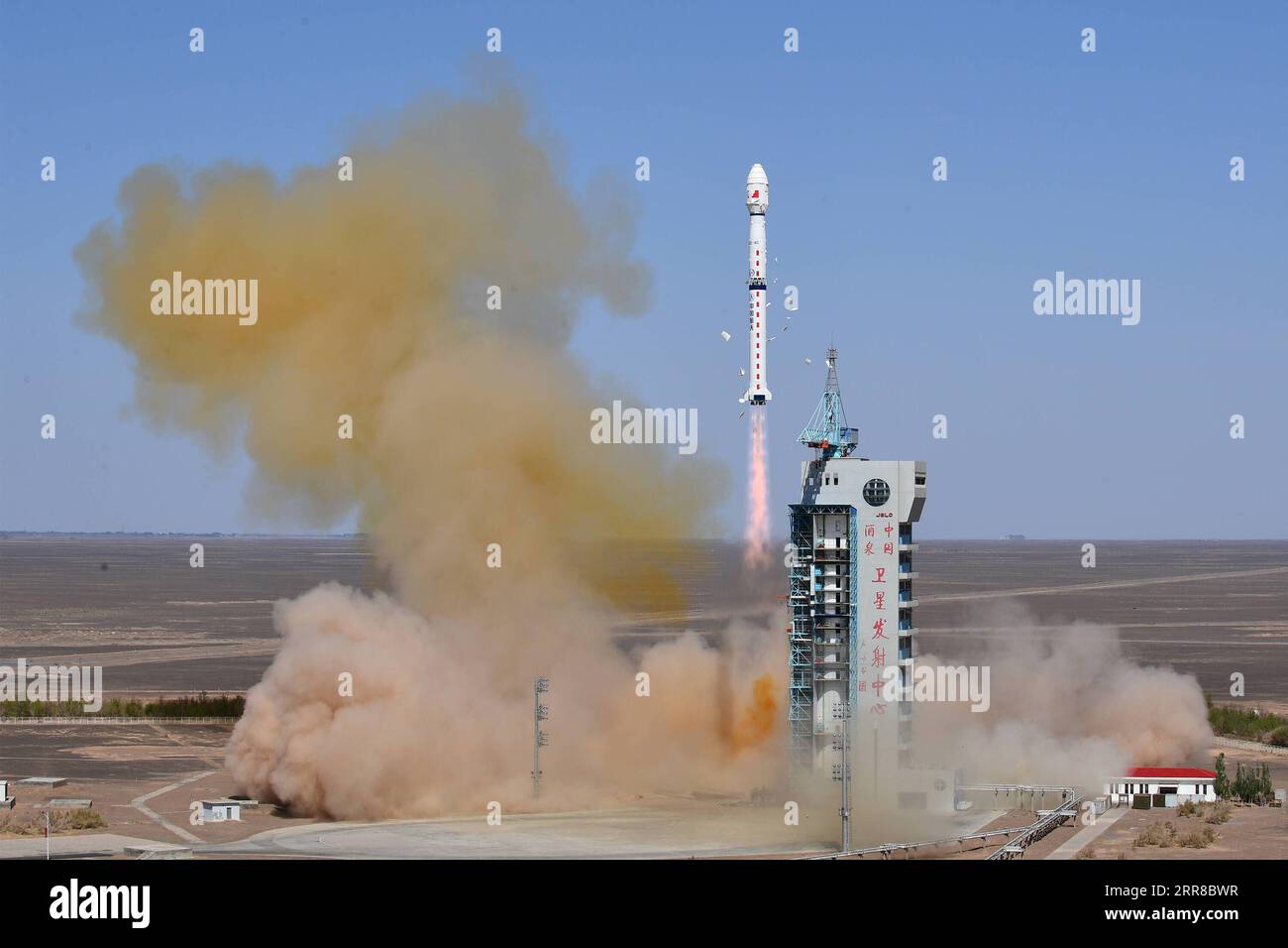 Long march space beijing hi-res stock photography and images - Alamy