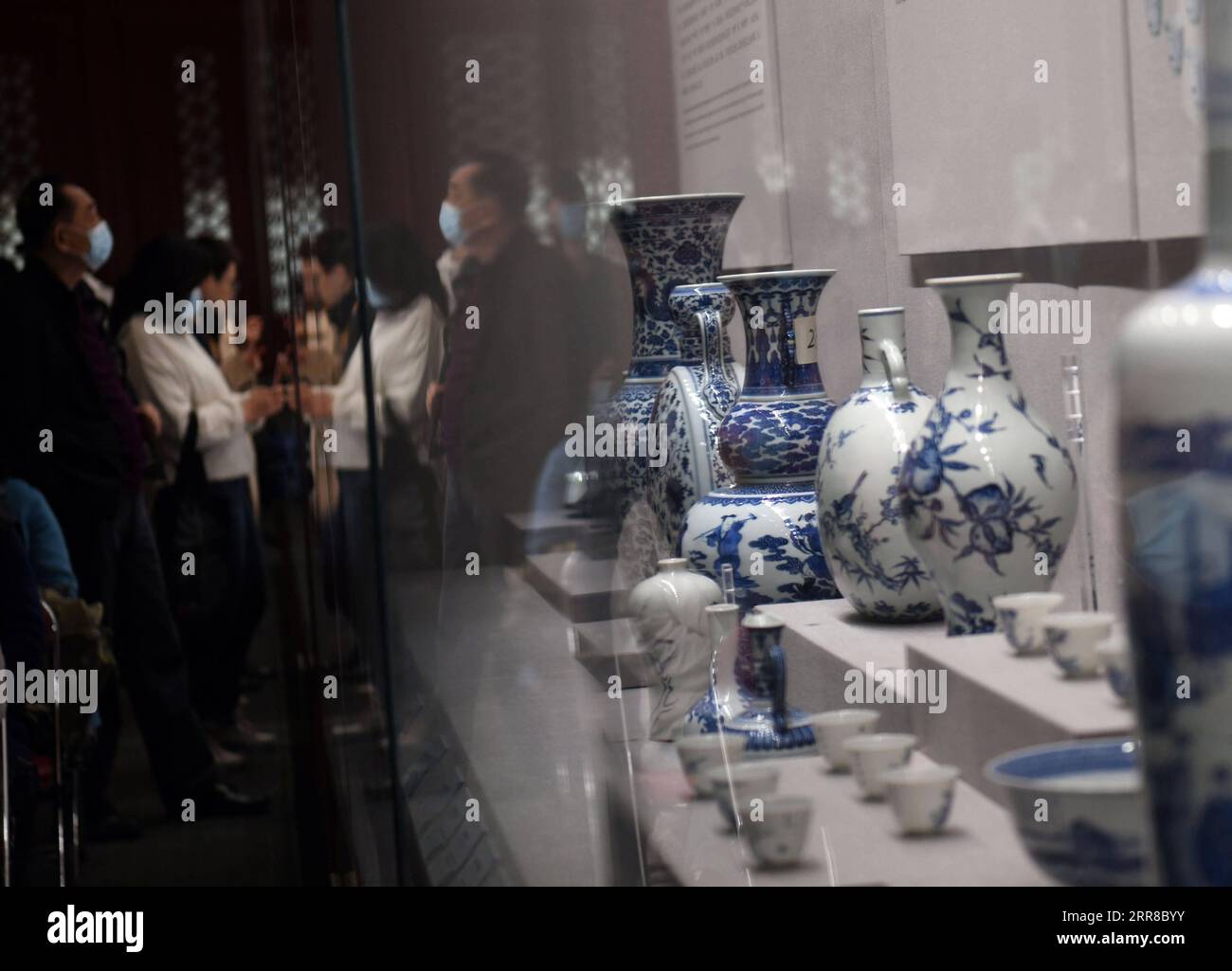 210430 -- BEIJING, April 30, 2021 -- Photo taken on April 30, 2021 ...