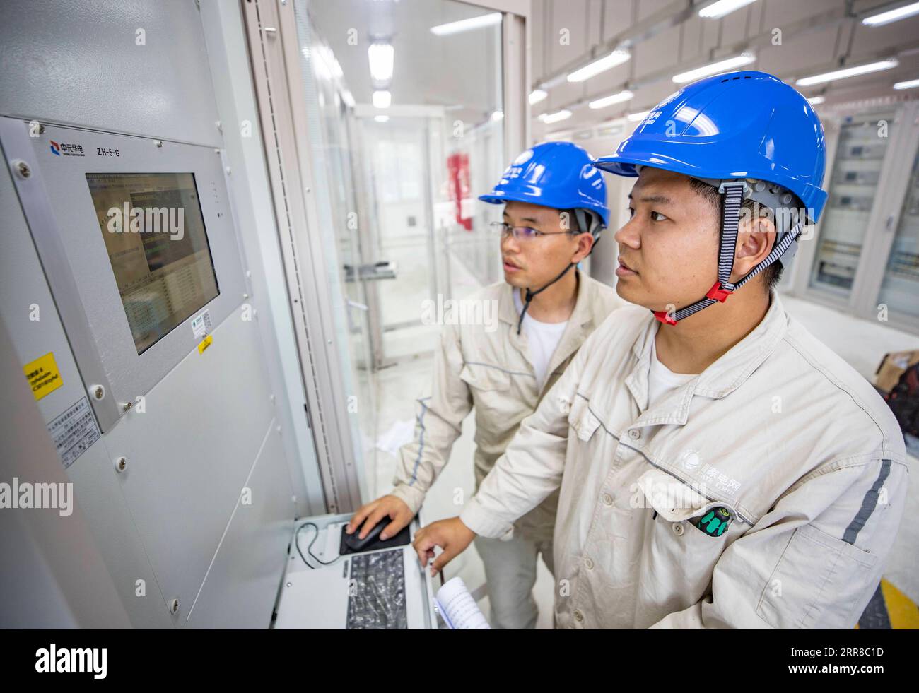 2021 china electricity hi-res stock photography and images - Alamy