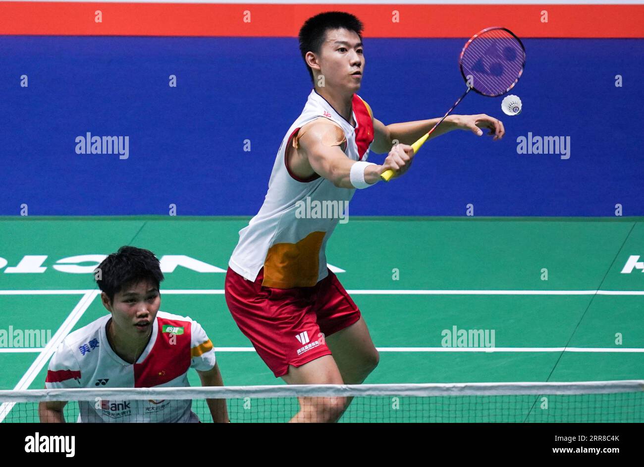 Hsin yang hi-res stock photography and images - Alamy