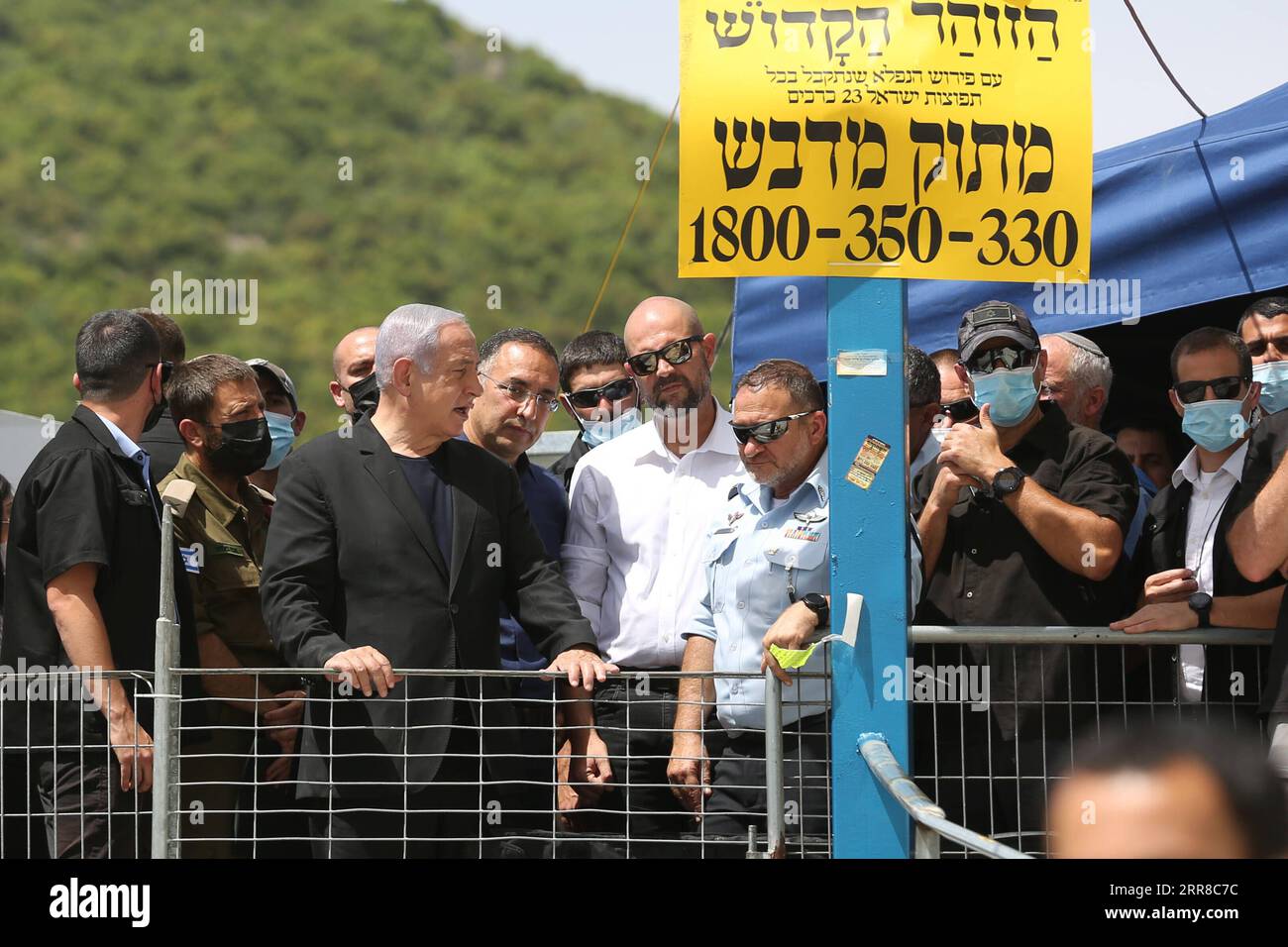 Meron stampede pm hi-res stock photography and images - Alamy