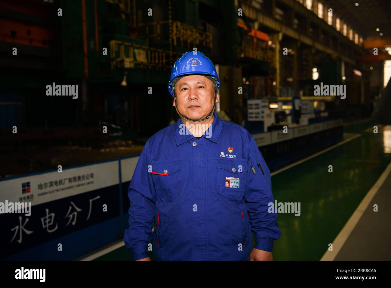 Working power station model hi-res stock photography and images - Alamy