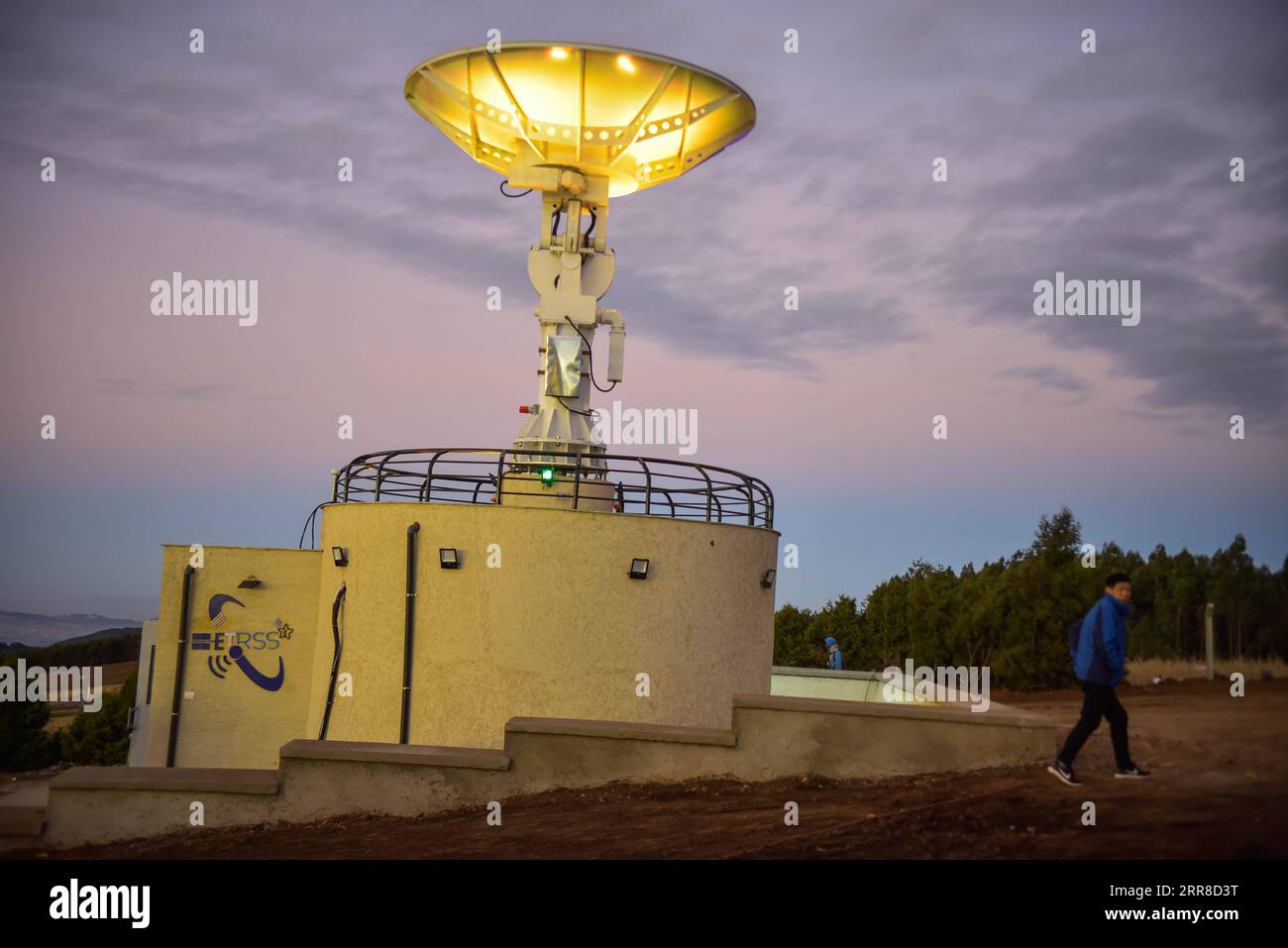 File photo dec 2 hi-res stock photography and images - Alamy