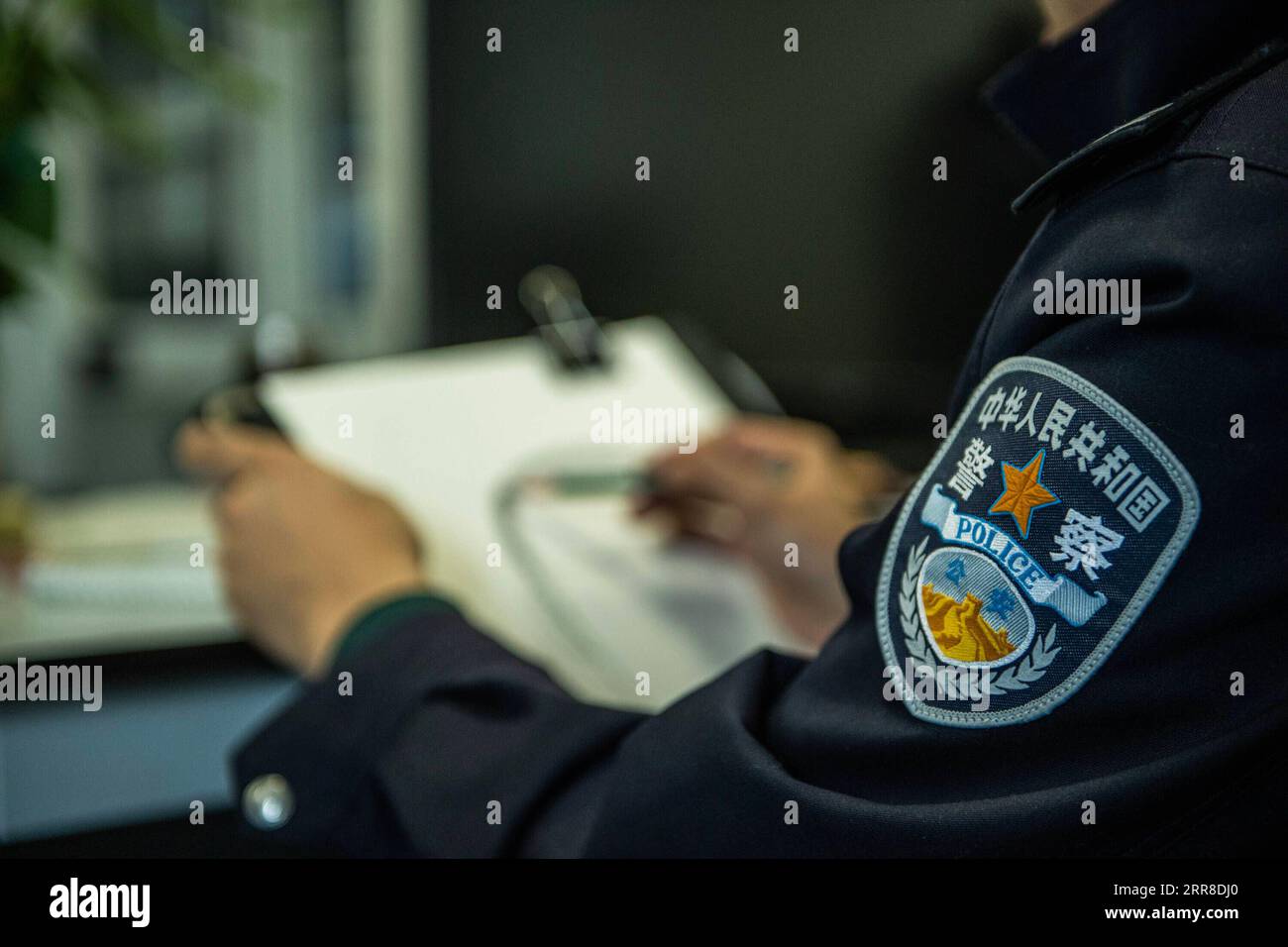 Police profile hi-res stock photography and images - Alamy