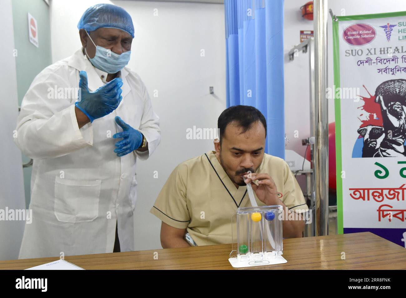 Respirometer hi-res stock photography and images - Alamy