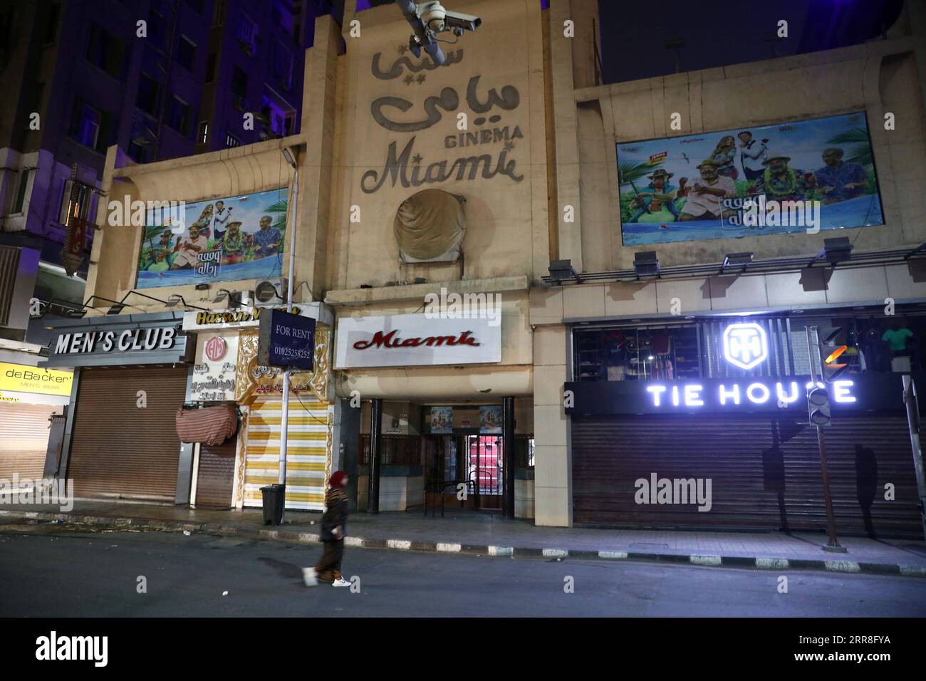 6 9 month hi-res stock photography and images - Alamy