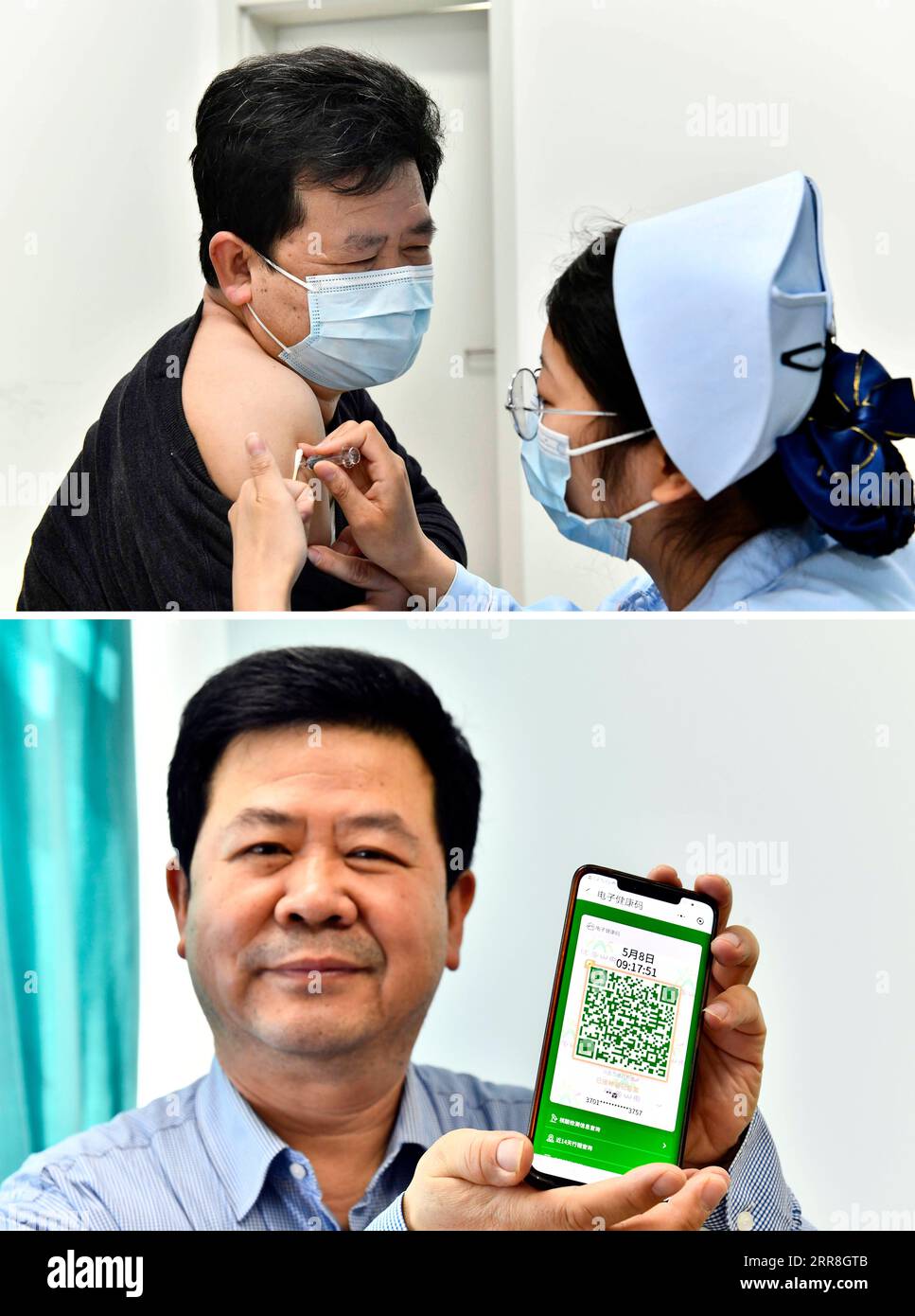 Procedure codes hi-res stock photography and images - Alamy