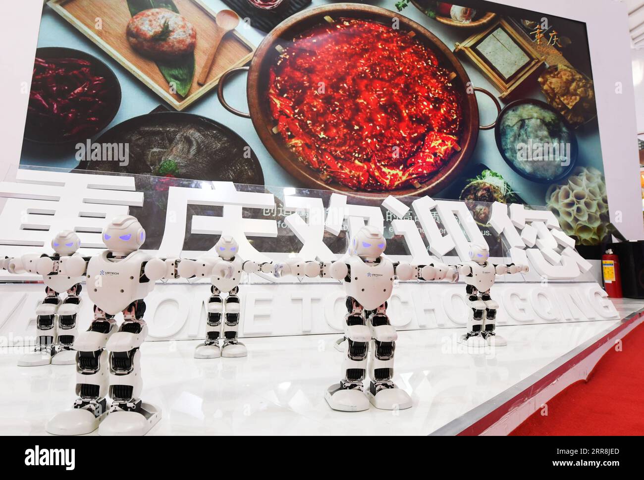 Ubtech hi-res stock photography and images - Alamy