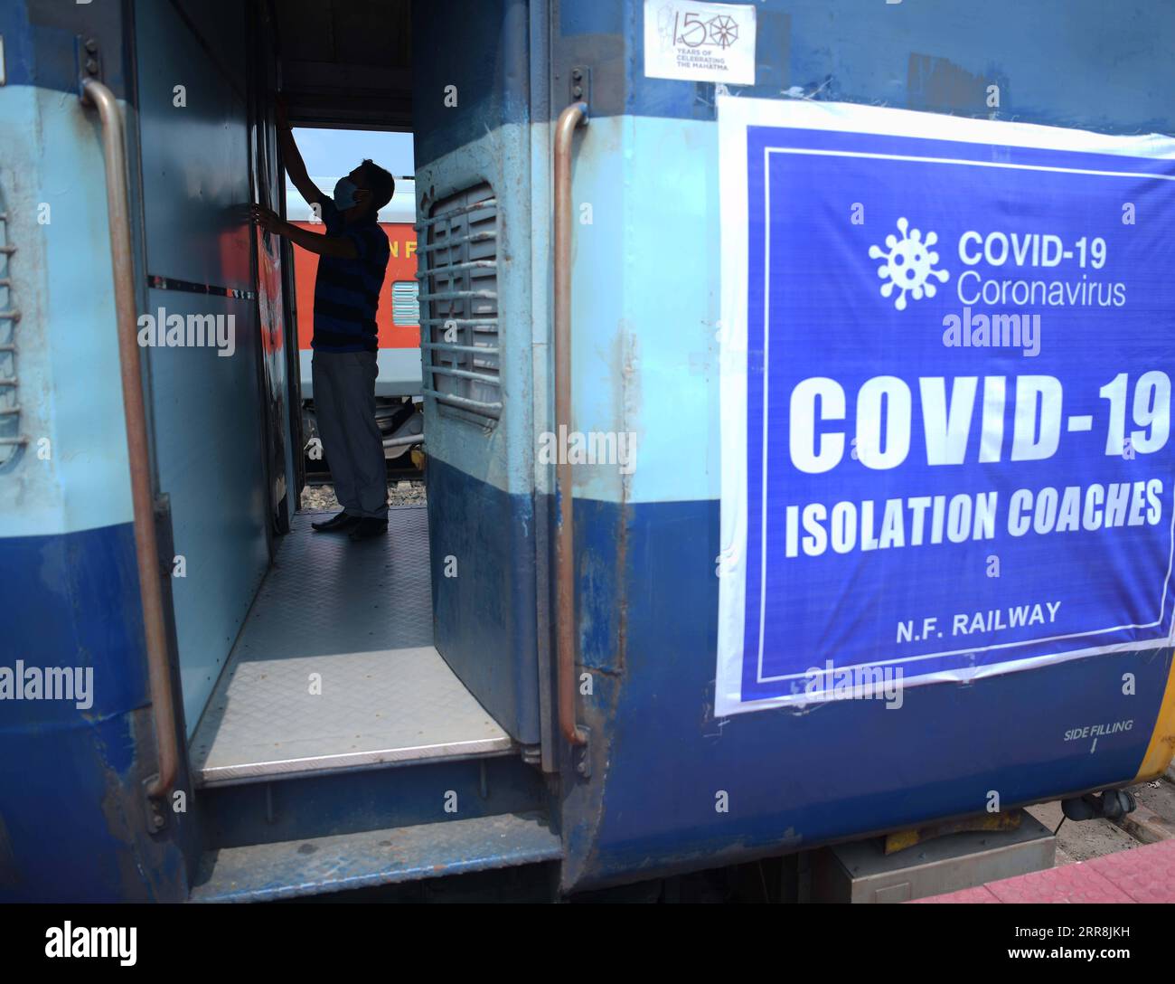 Converted rail station hi-res stock photography and images - Alamy