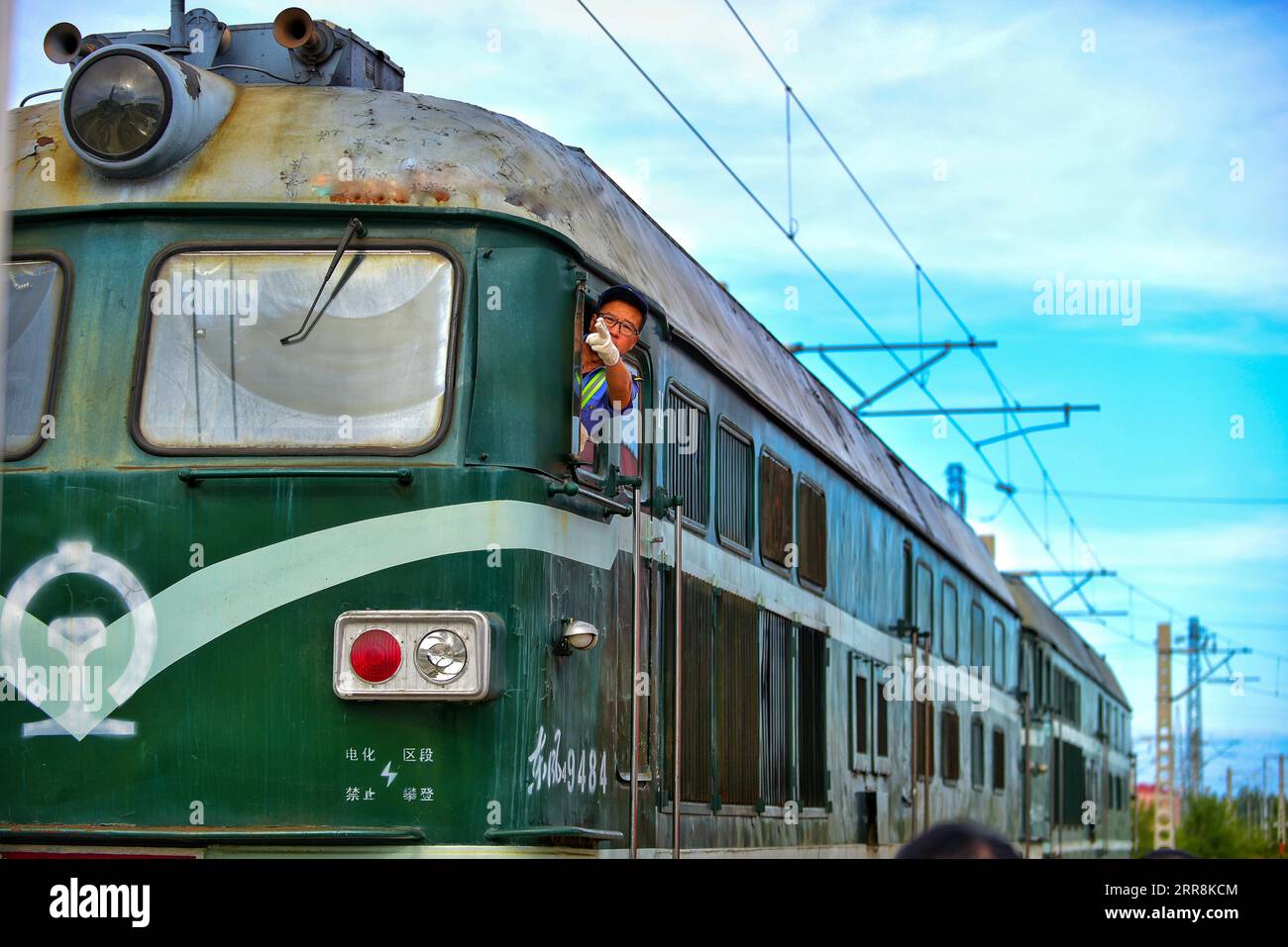 Horgos, China's Xinjiang Uygur Autonomous Region. 6th Sep, 2023. A ...