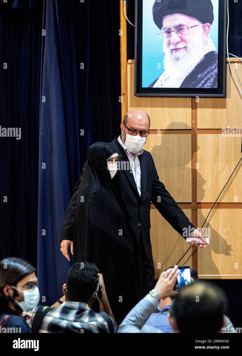 Iranian interior ministry hi-res stock photography and images - Alamy