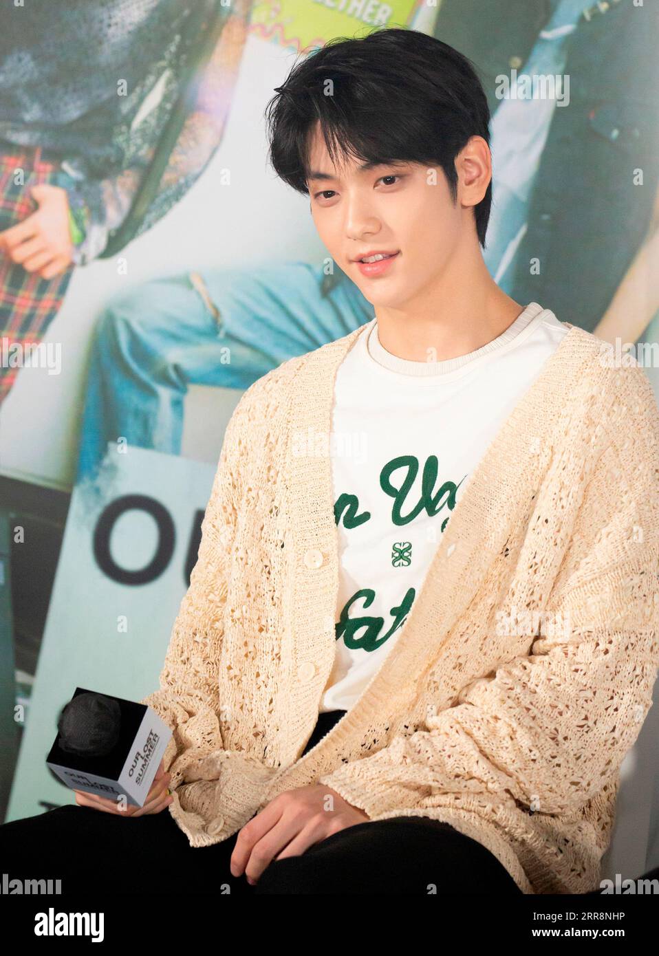 Soobin (TOMORROW X TOGETHER), July 26, 2023 : Soobin of South Korean boy band TXT attends a fan ...