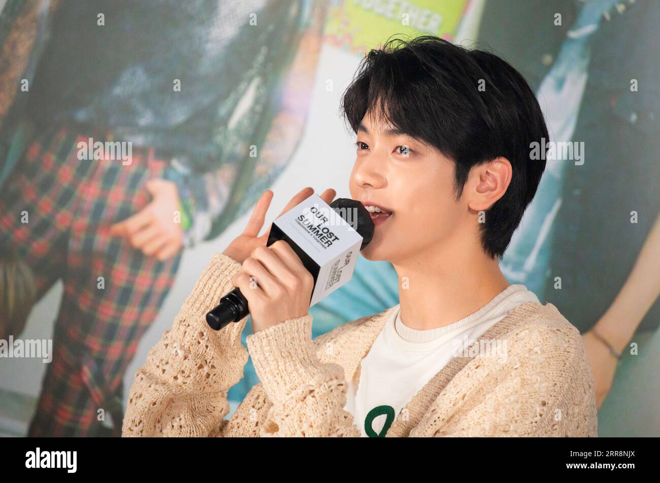 Soobin (TOMORROW X TOGETHER), July 26, 2023 : Soobin of South Korean boy band TXT attends a fan ...