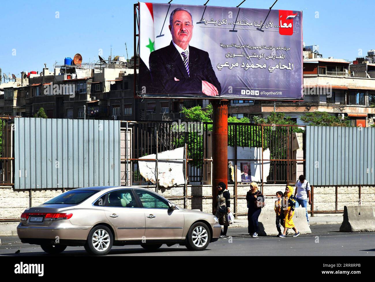 Bashar al assad poster hi-res stock photography and images - Alamy