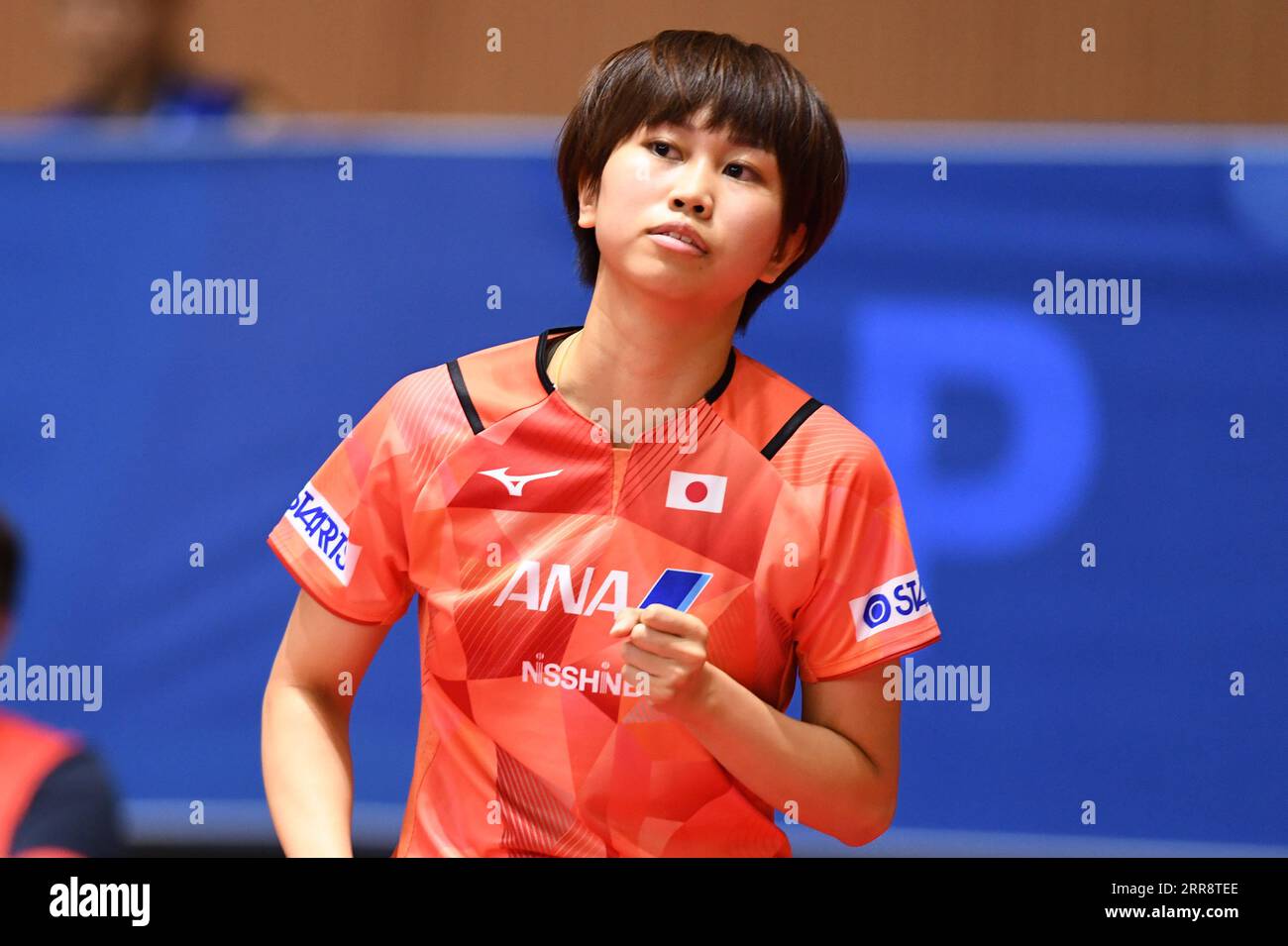 Republic sato hi-res stock photography and images - Alamy