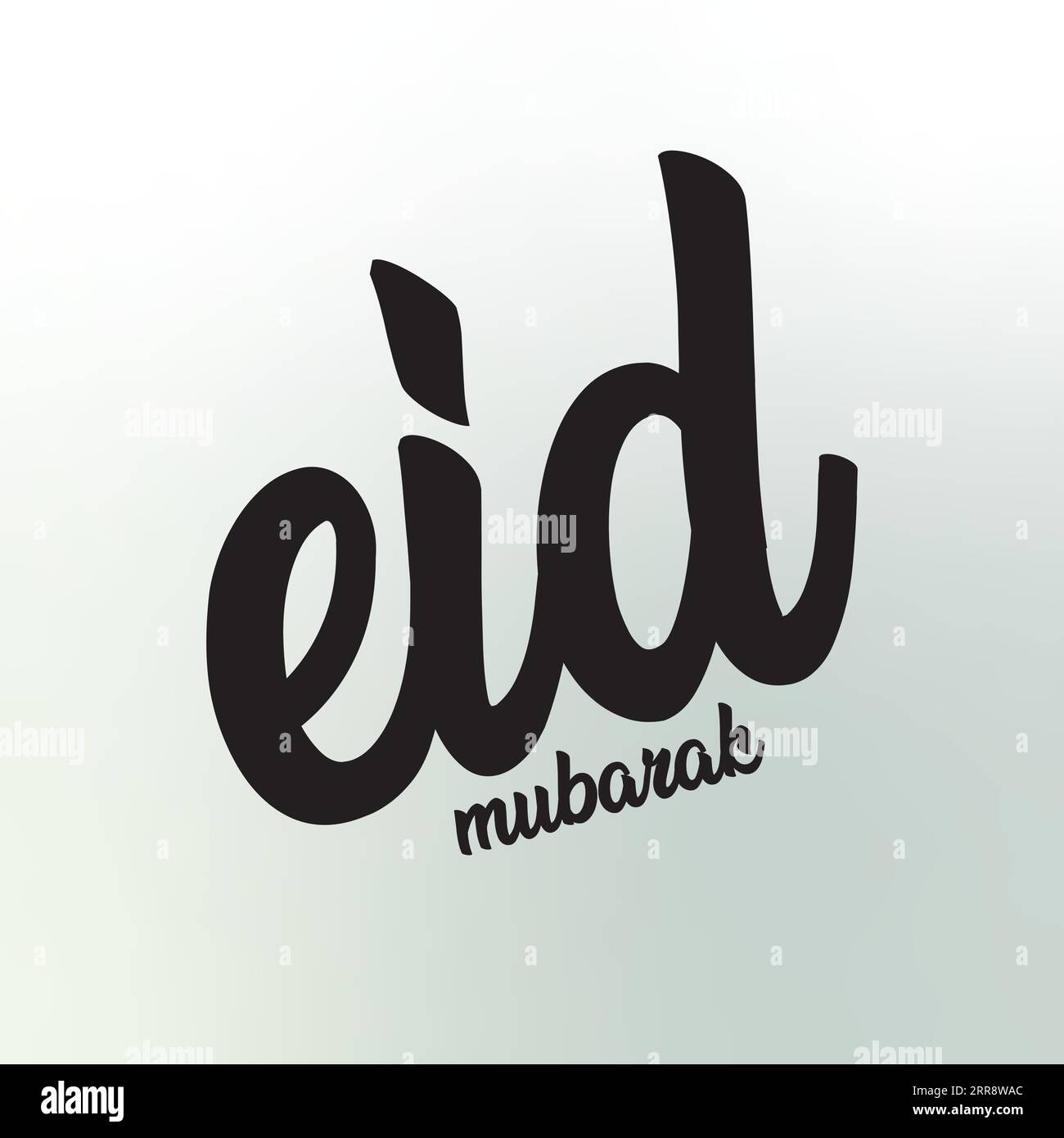 Islamic eid muslim festival hi-res stock photography and images - Alamy