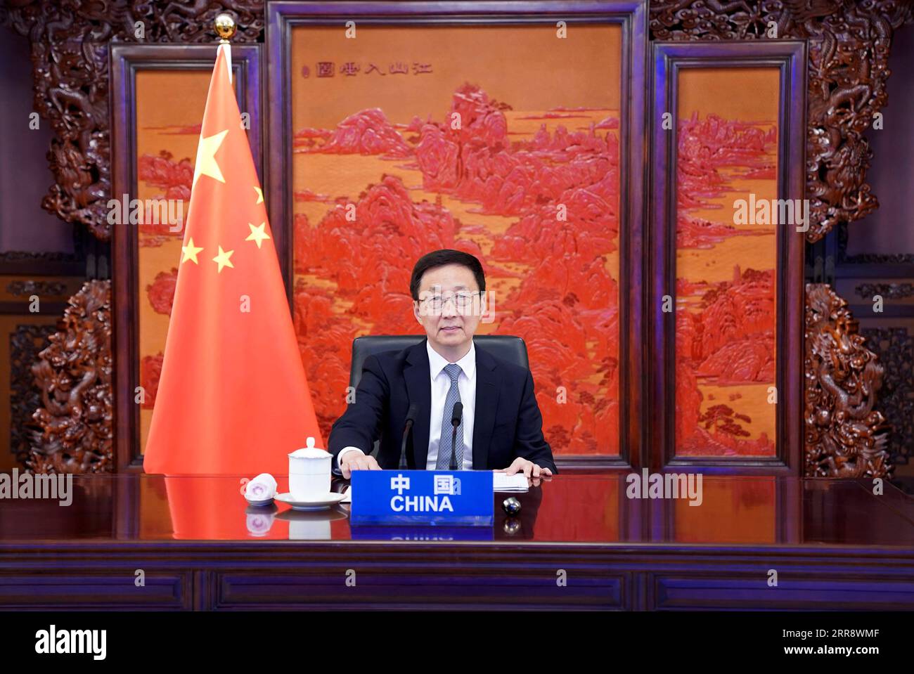 210519 -- BEIJING, May 19, 2021 -- Chinese Vice Premier Han Zheng, also ...