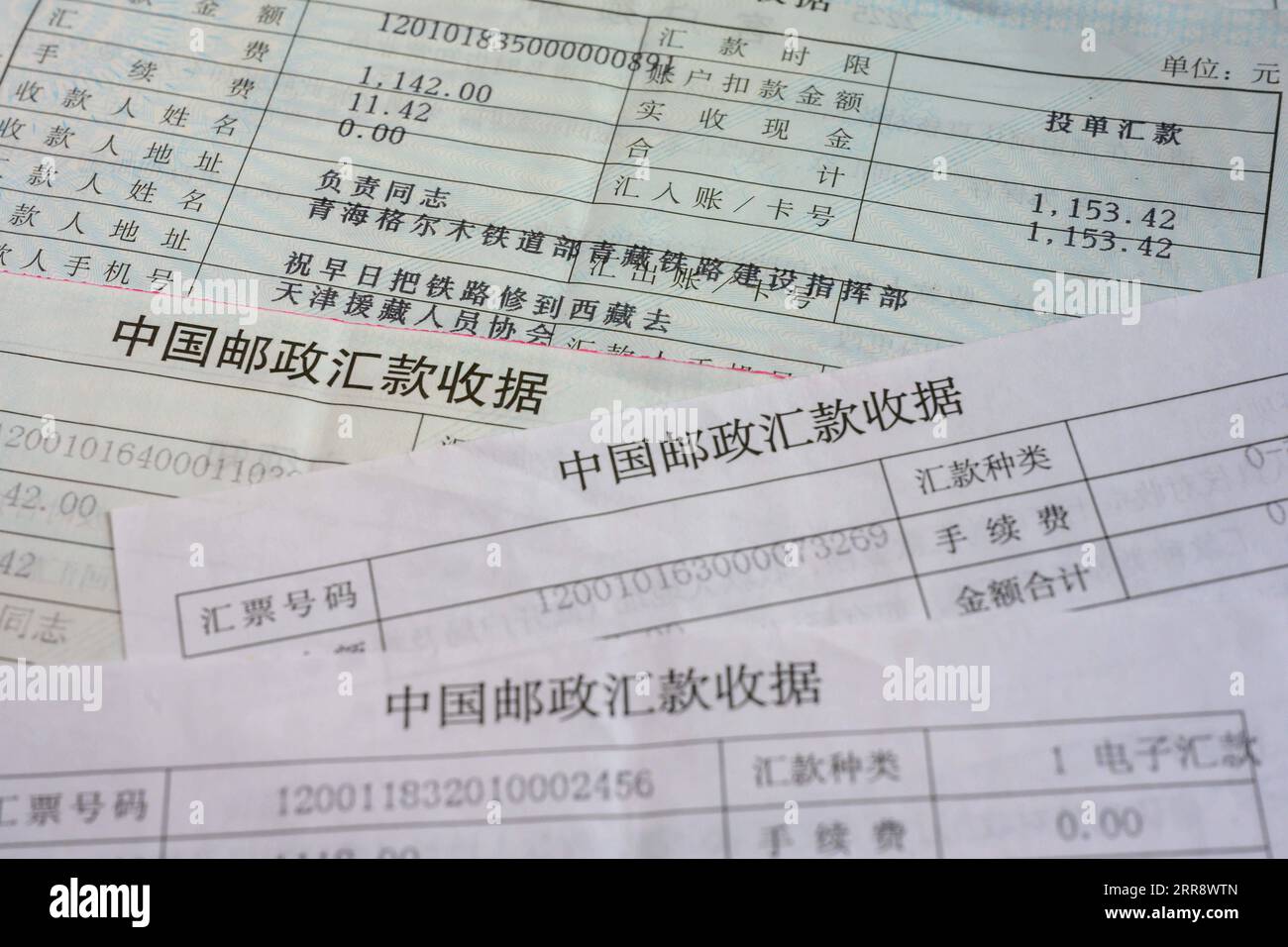 210519 -- BEIJING, May 19, 2021 -- Some counterfoils of the remittances ...