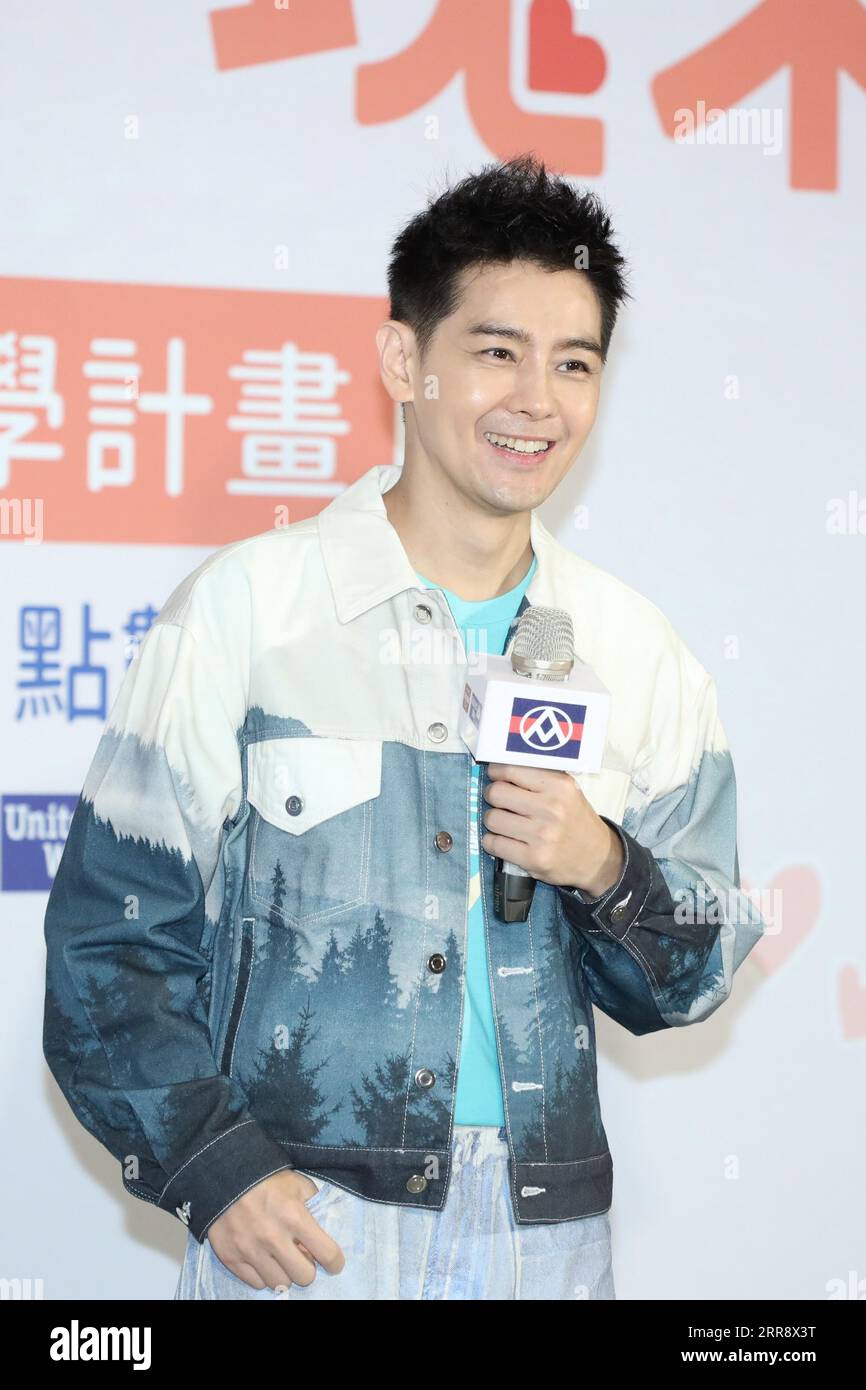 Taiwanese singer, actor, and race car driver Jimmy Lin attends a public ...