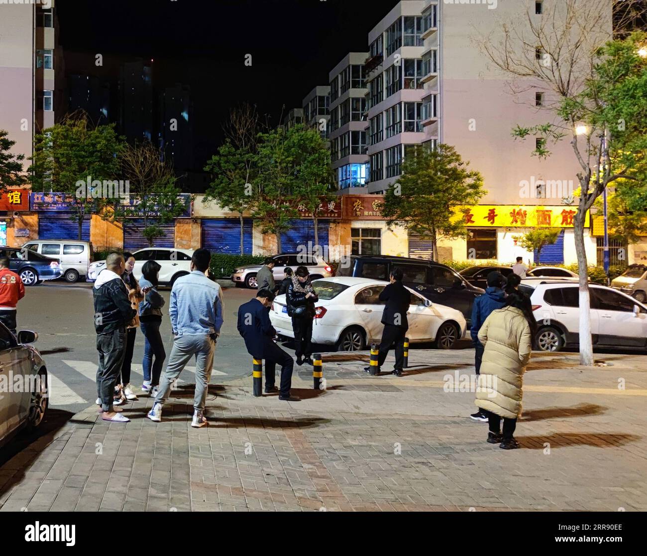 Maduo china hi-res stock photography and images - Alamy