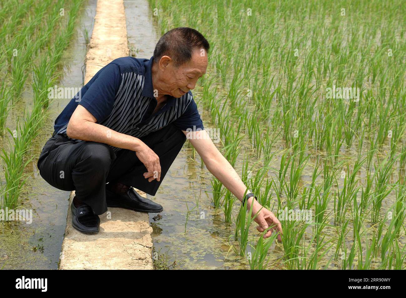 210522 -- BEIJING, May 22, 2021 -- File photo taken on May 10, 2007 ...