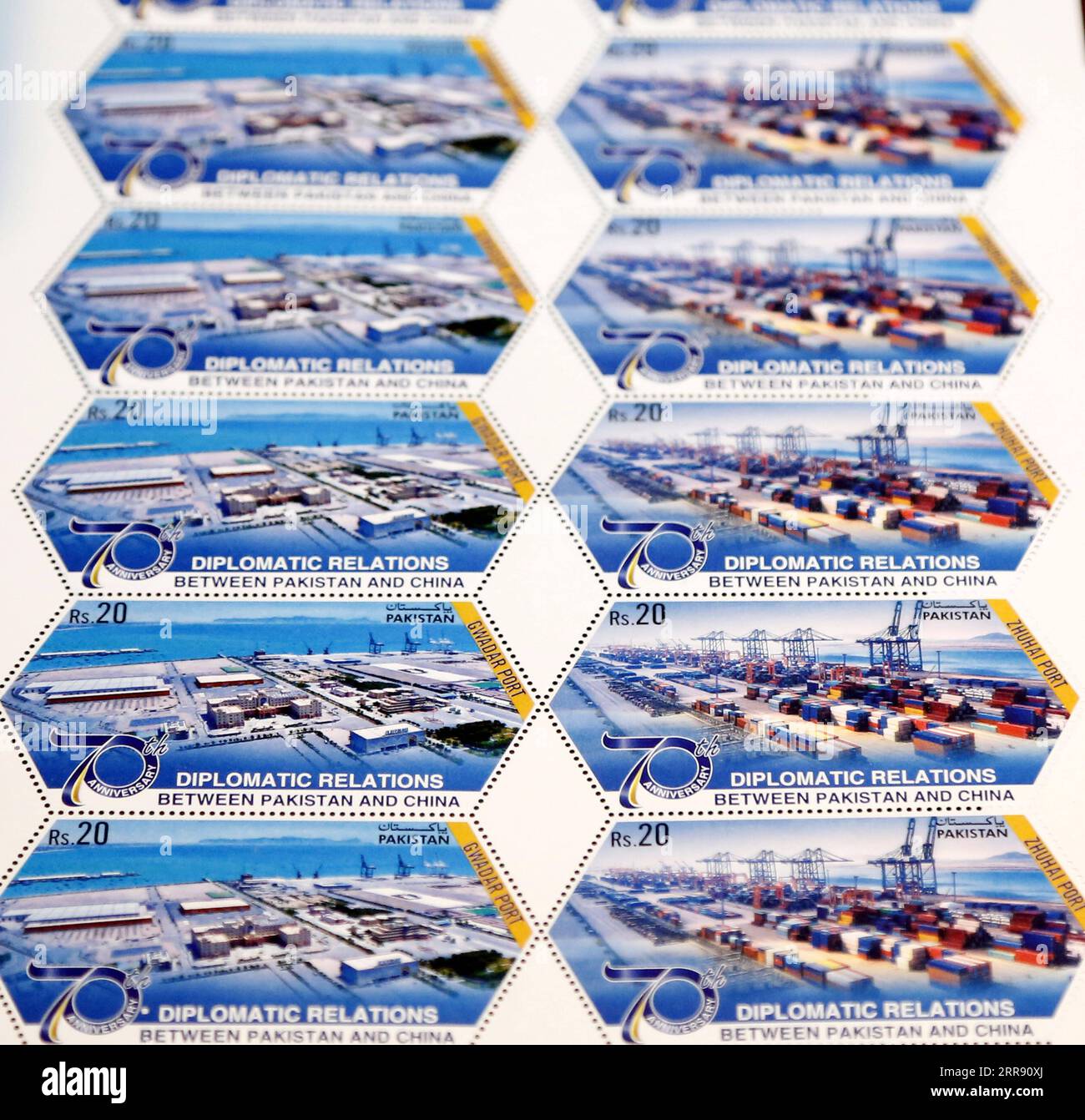 210522 -- ISLAMABAD, May 22, 2021 -- Photo taken on May 21, 2021 shows ...