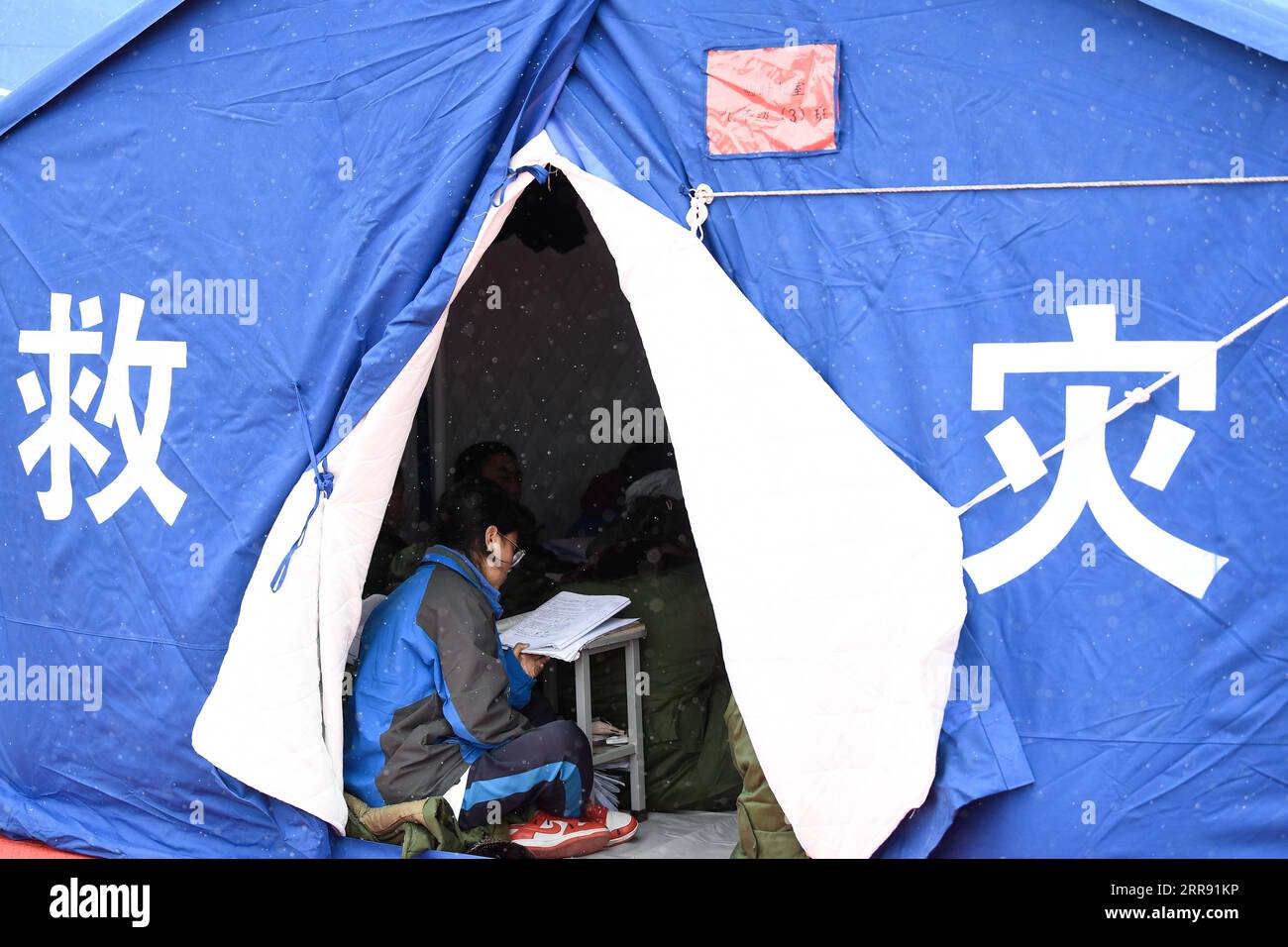 Maduo china hi-res stock photography and images - Alamy