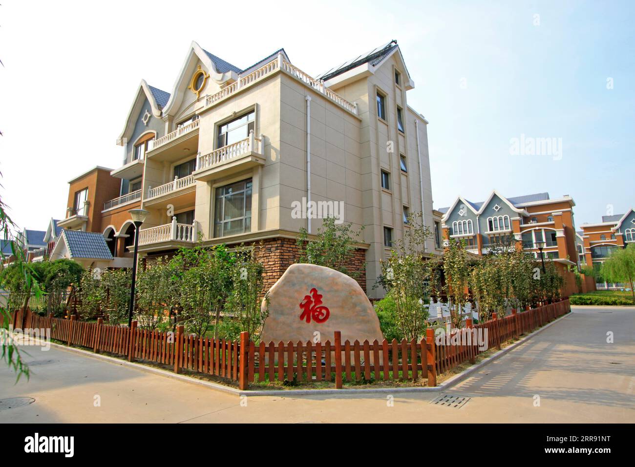 Urban architectural landscape, China Stock Photo - Alamy