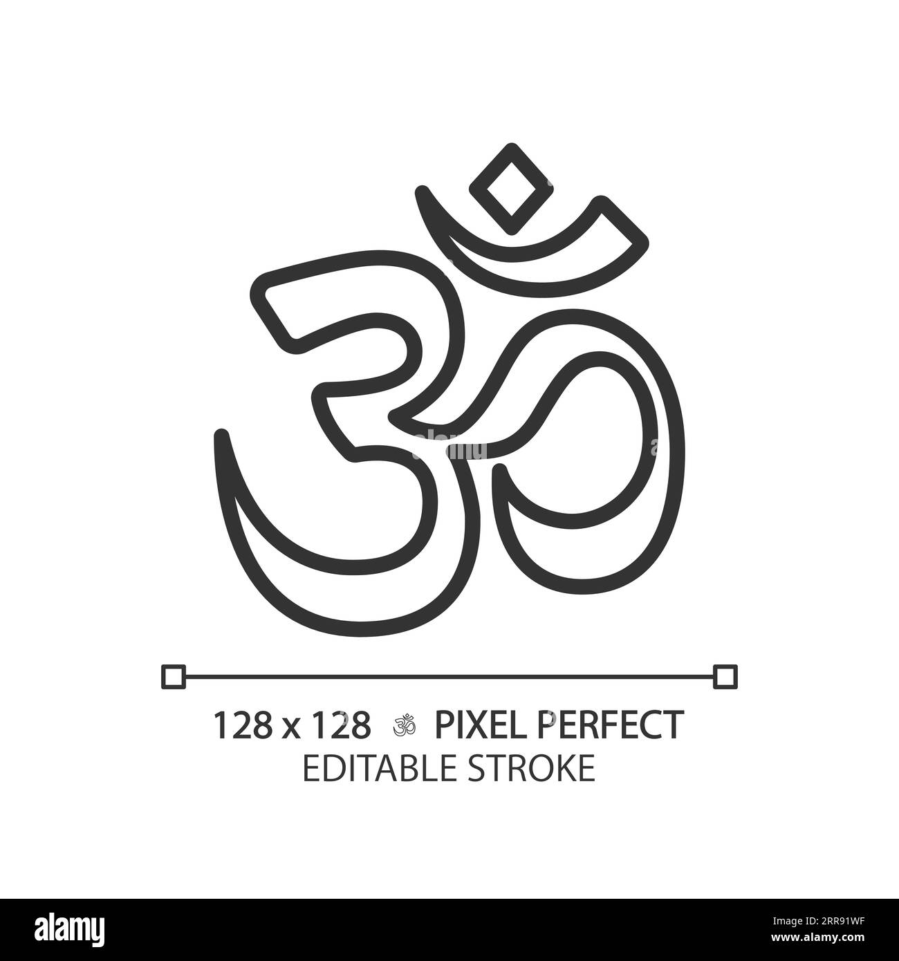 Pixel om symbol Black and White Stock Photos & Images - Alamy