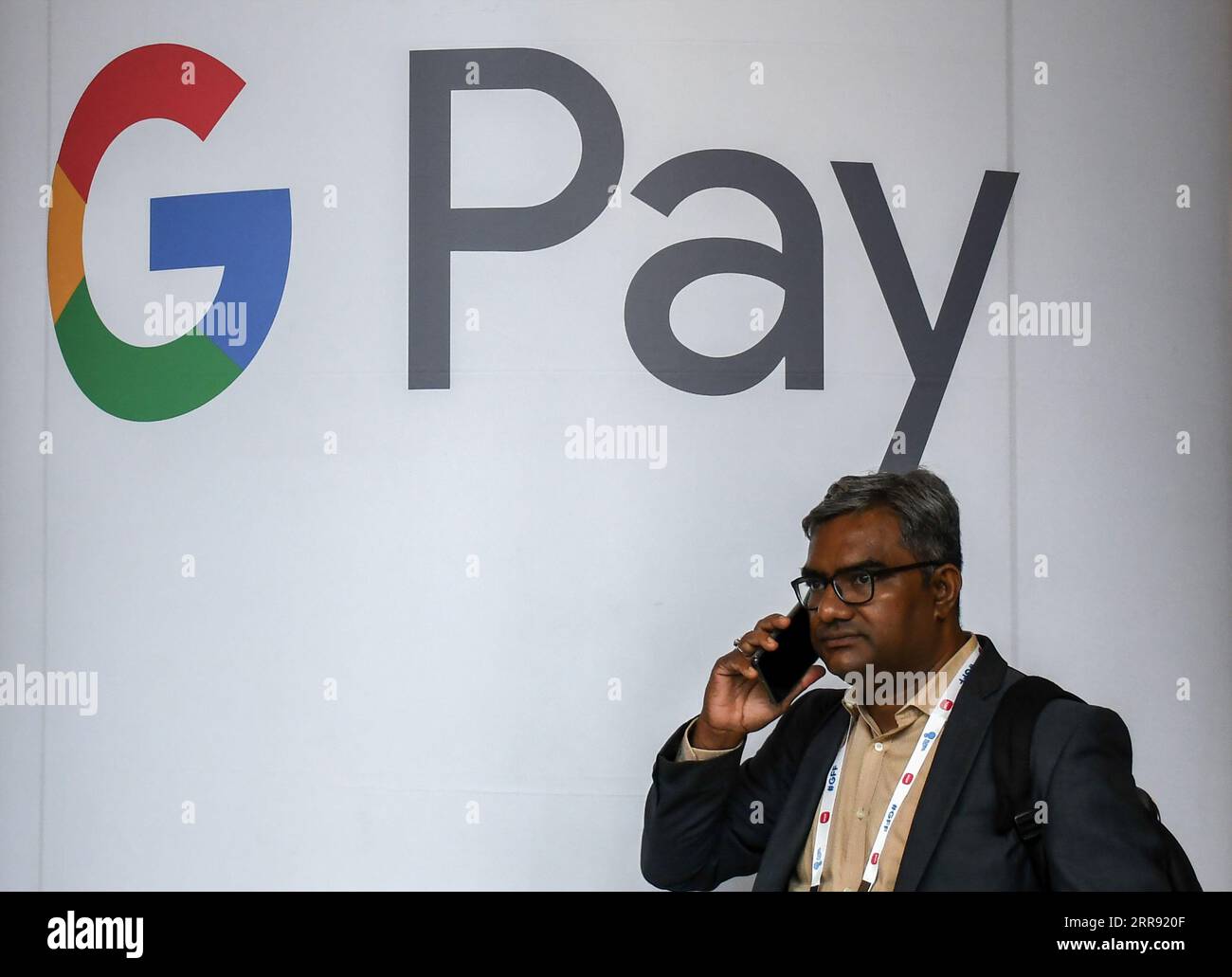 G pay logo hi-res stock photography and images - Alamy