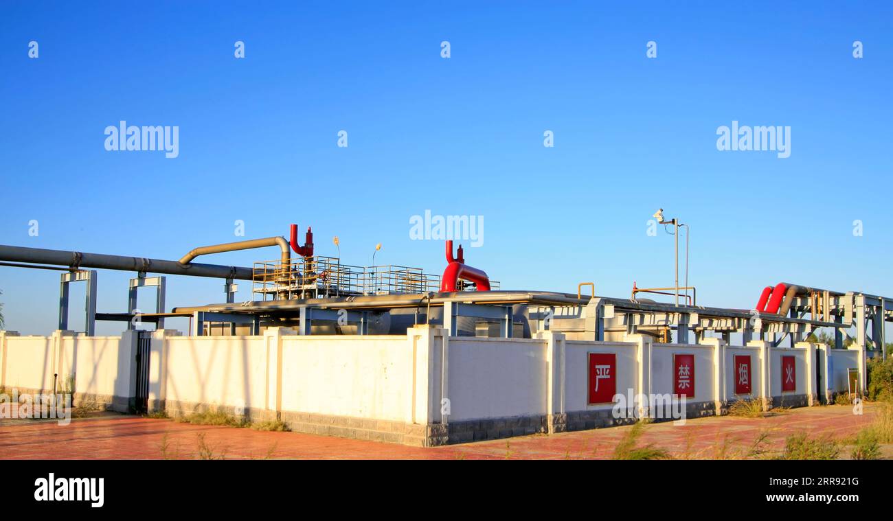 Energy storage devices hi-res stock photography and images - Alamy