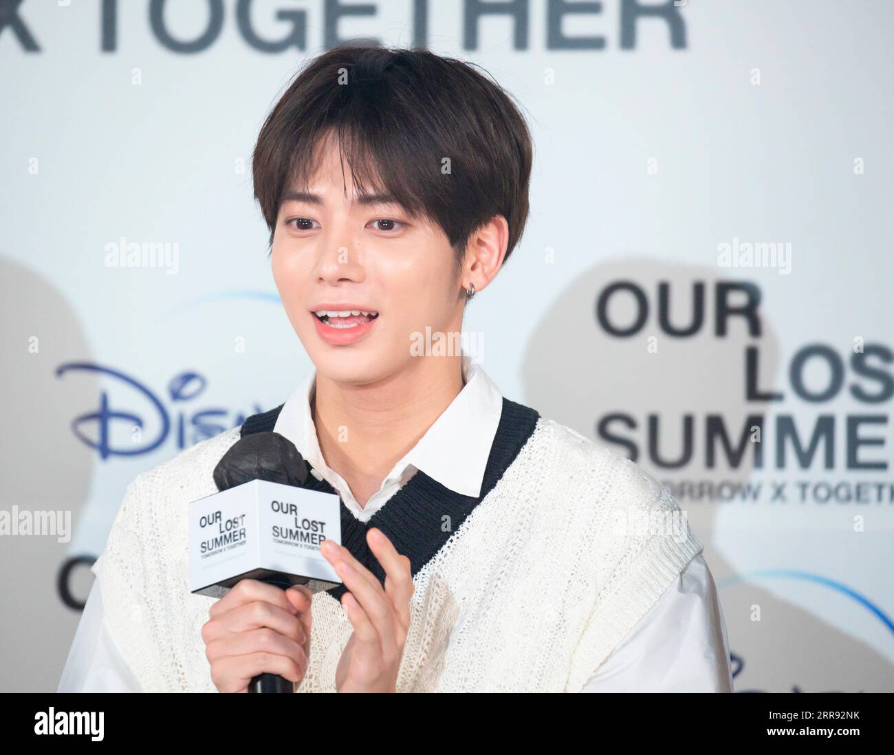 Taehyun Tomorrow X Together July 26 2023 Taehyun Of South Korean