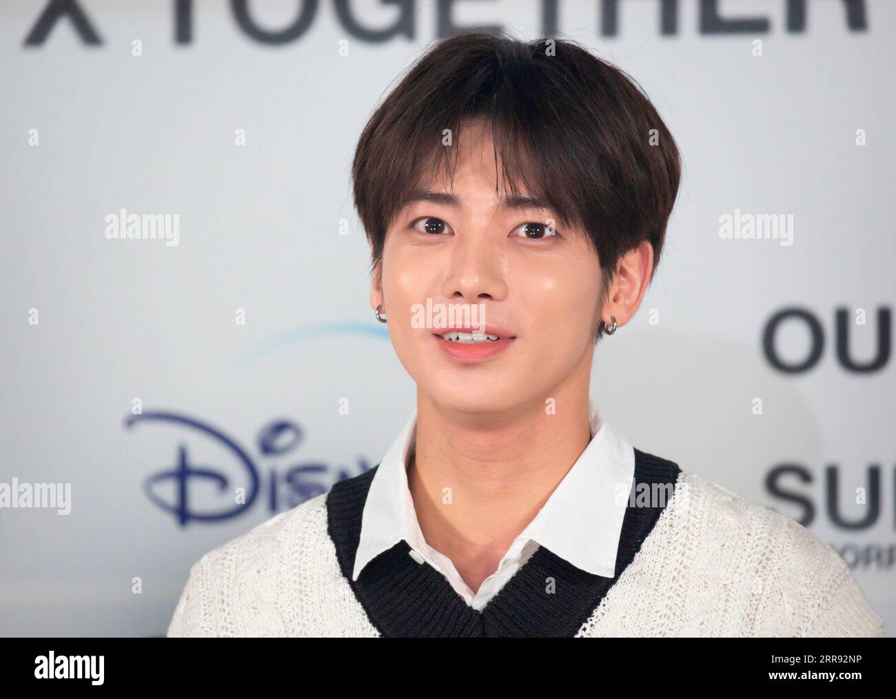 Taehyun (TOMORROW X TOGETHER), July 26, 2023 : Taehyun of South Korean ...