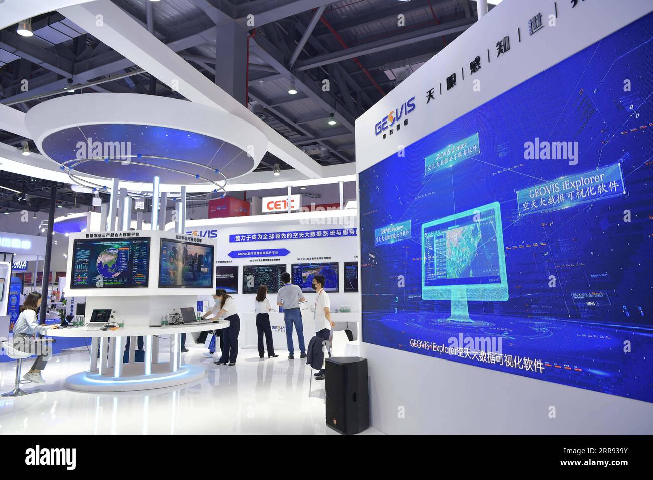 Gnss hi-res stock photography and images - Alamy