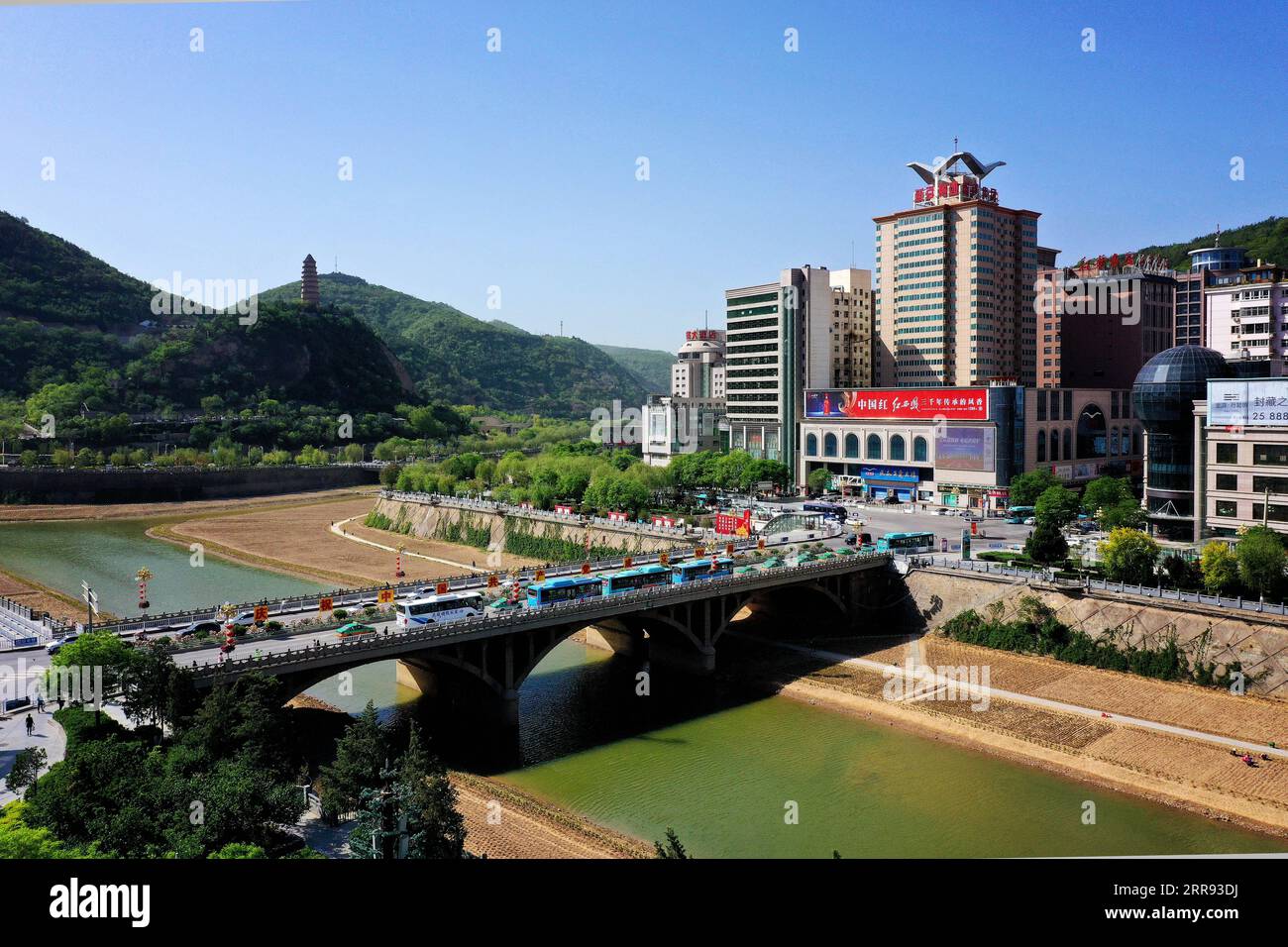 210526 -- YAN AN, May 26, 2021 -- Aerial photo taken on May 9, 2021 ...